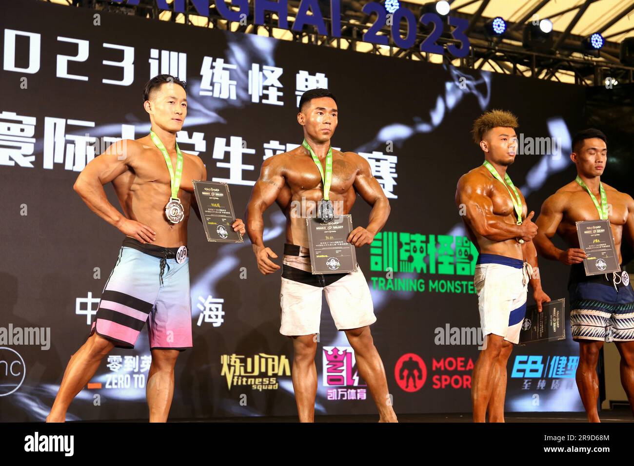 SHANGHAI, CHINA - JUNE 25, 2023 - Models take part in the MS College ...