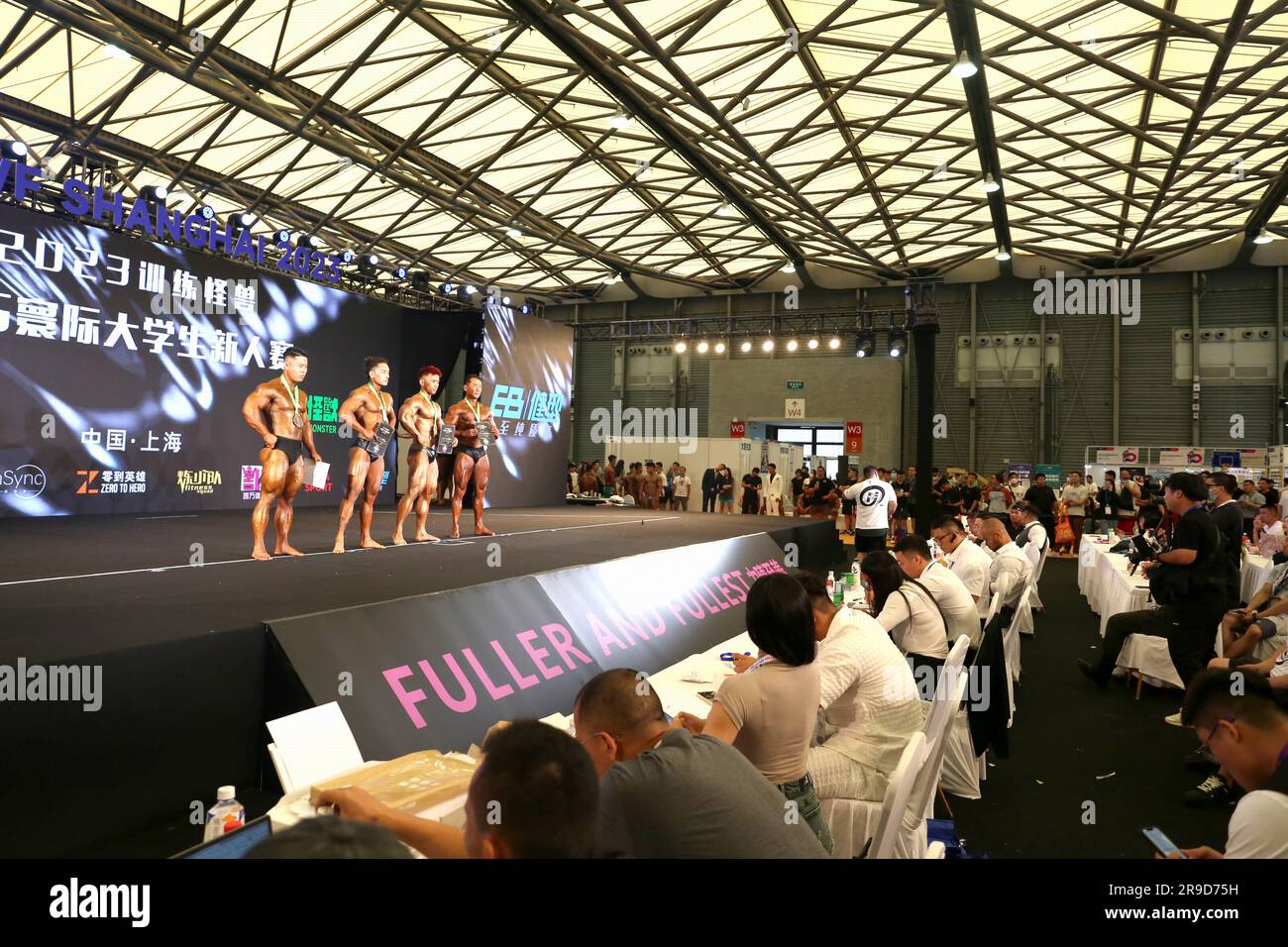 SHANGHAI, CHINA - JUNE 25, 2023 - Models take part in the MS College ...