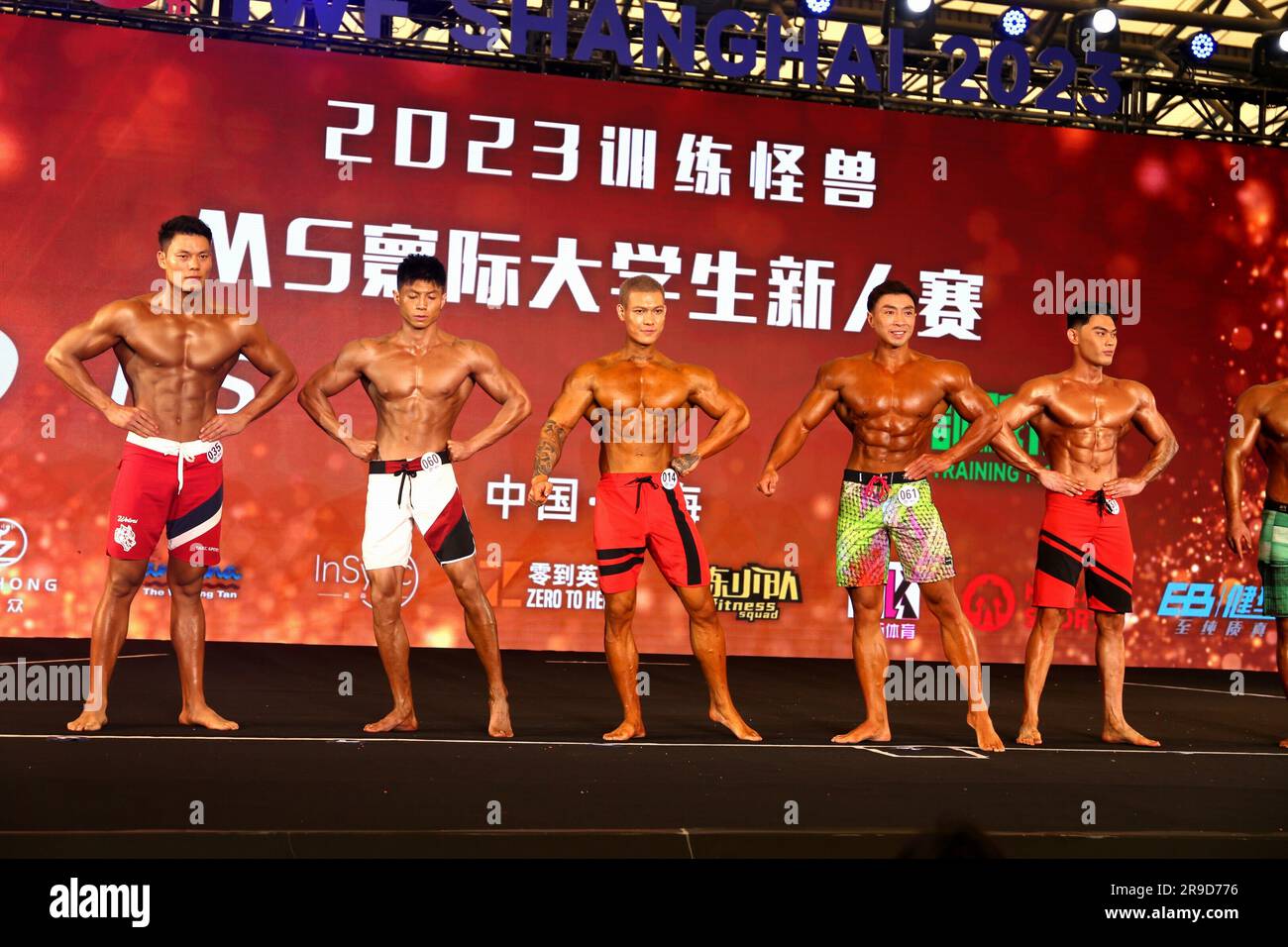 SHANGHAI, CHINA - JUNE 25, 2023 - Models take part in the MS College ...