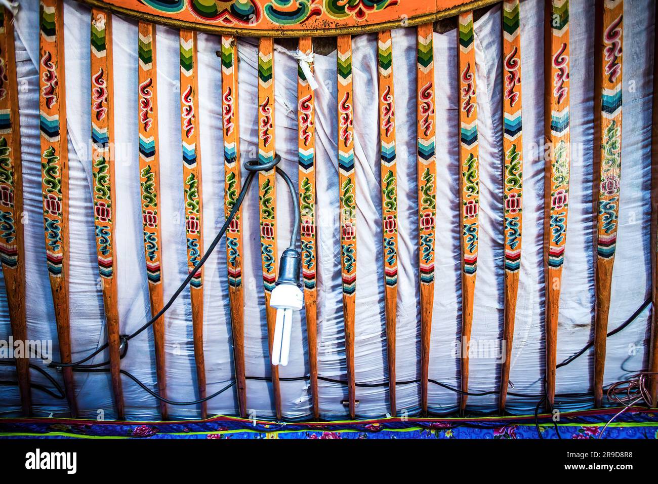 Inside a ger (or yurt Stock Photo - Alamy