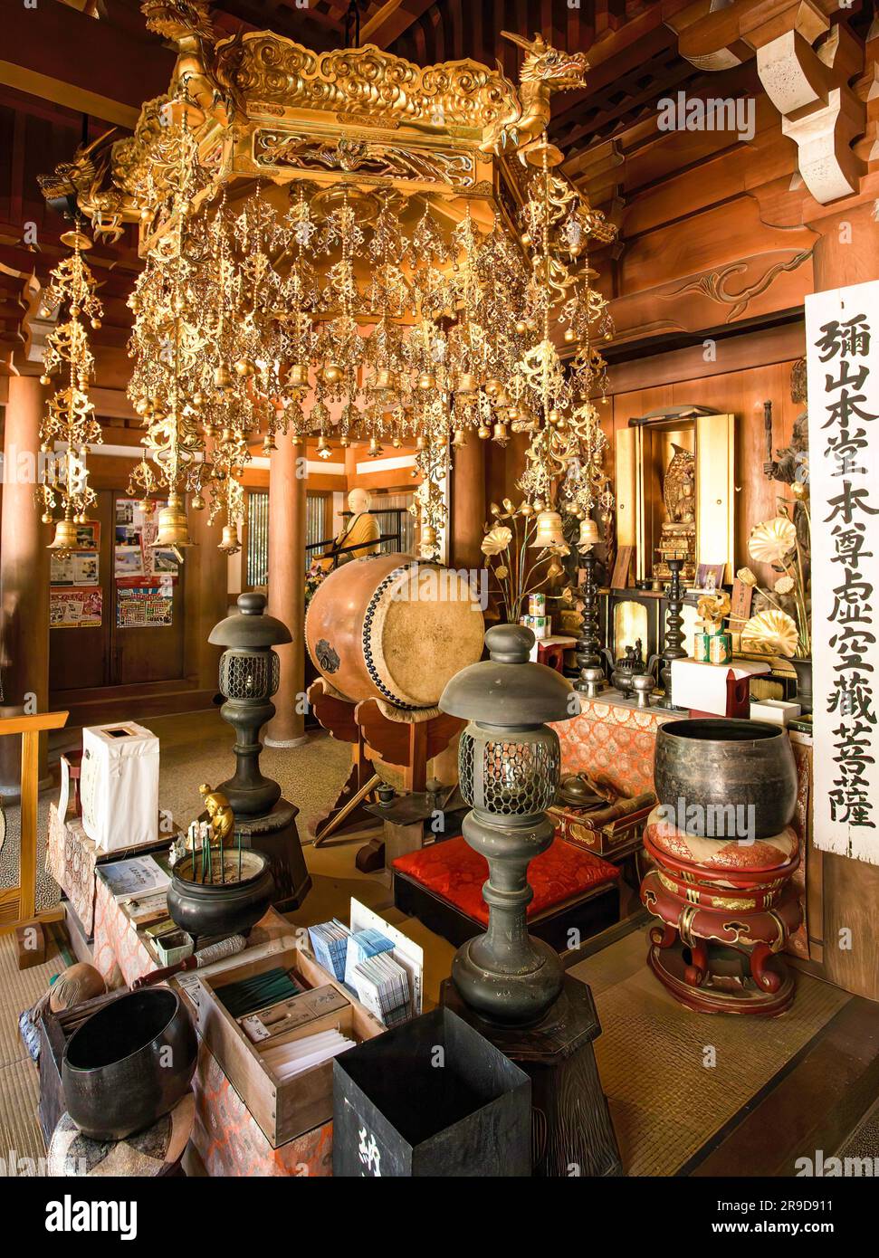 Lots of little bells Stock Photo - Alamy