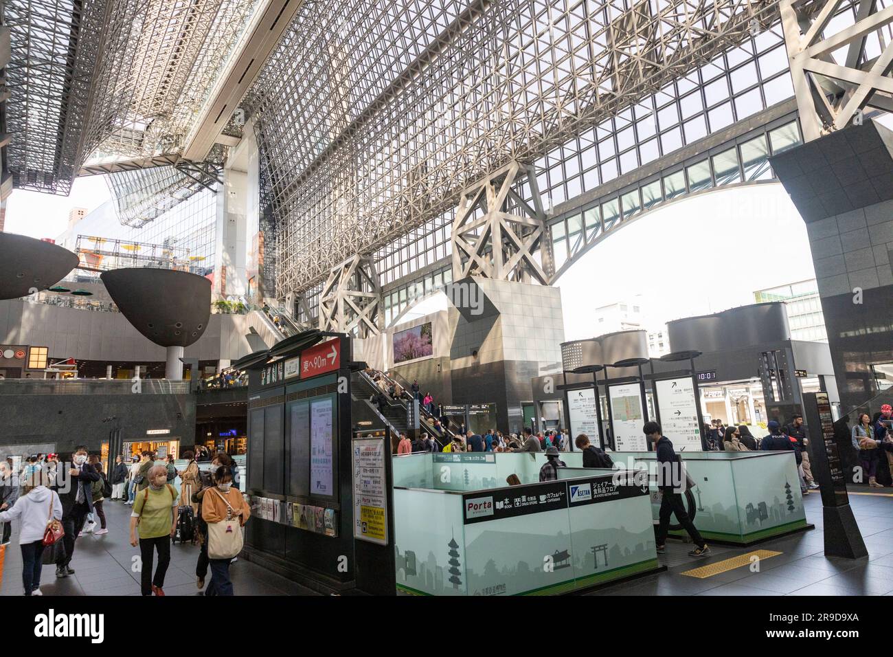 Kyoto rail station and amazing roof structure, Kyoto,Japan,Asia,2023 ...