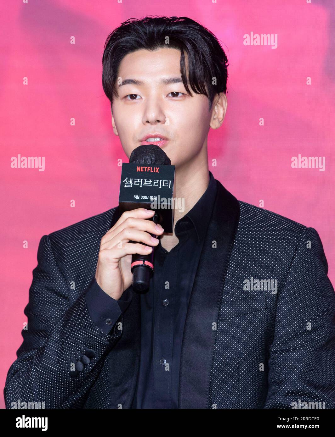 Kang Min Ah Kam Woo Sung