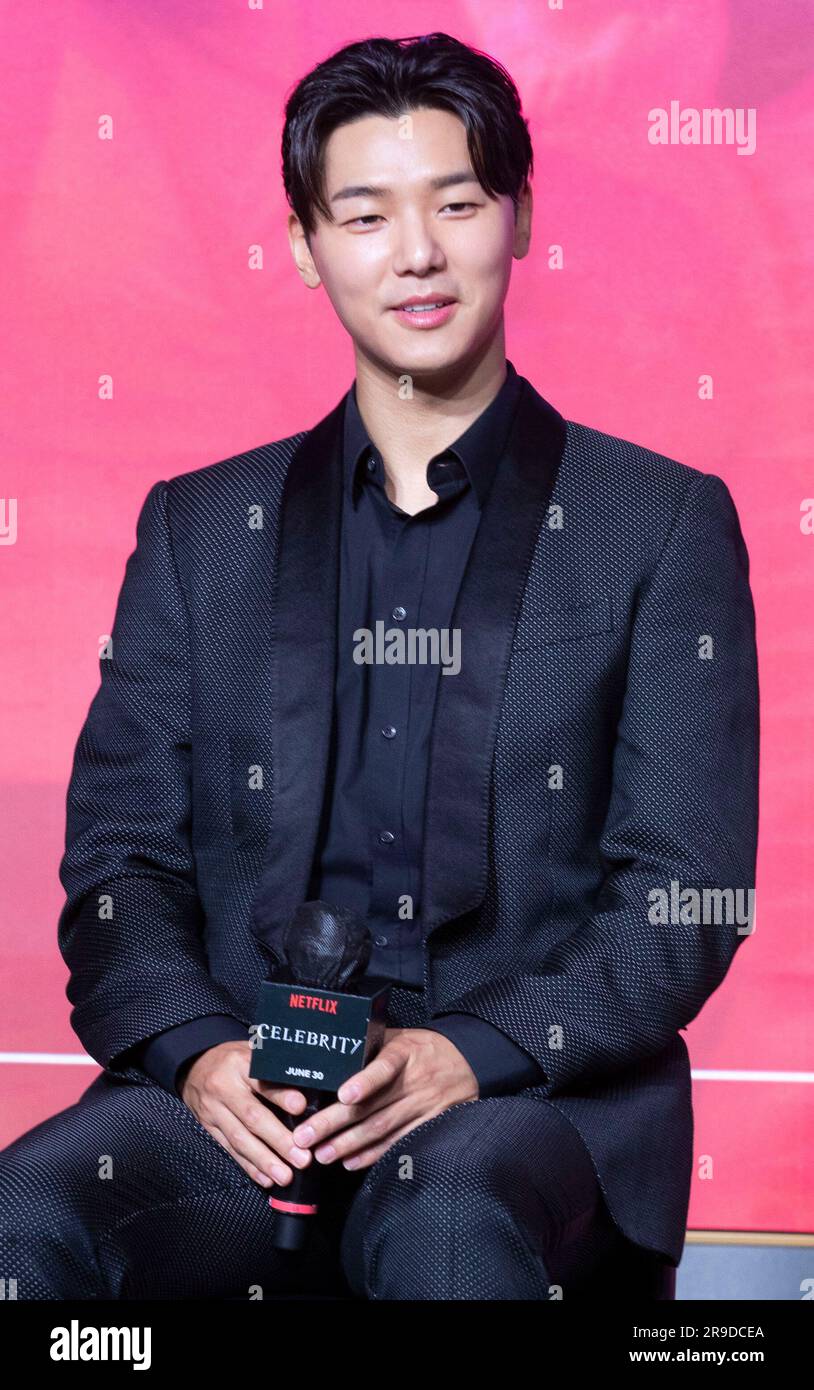 Kang Min Ah Kam Woo Sung