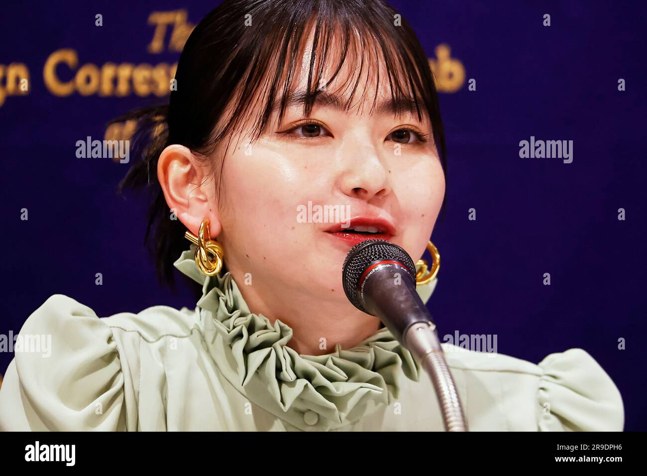 June 26, 2023, Tokyo, Japan: Japanese actress Anna Yamada speaks during ...