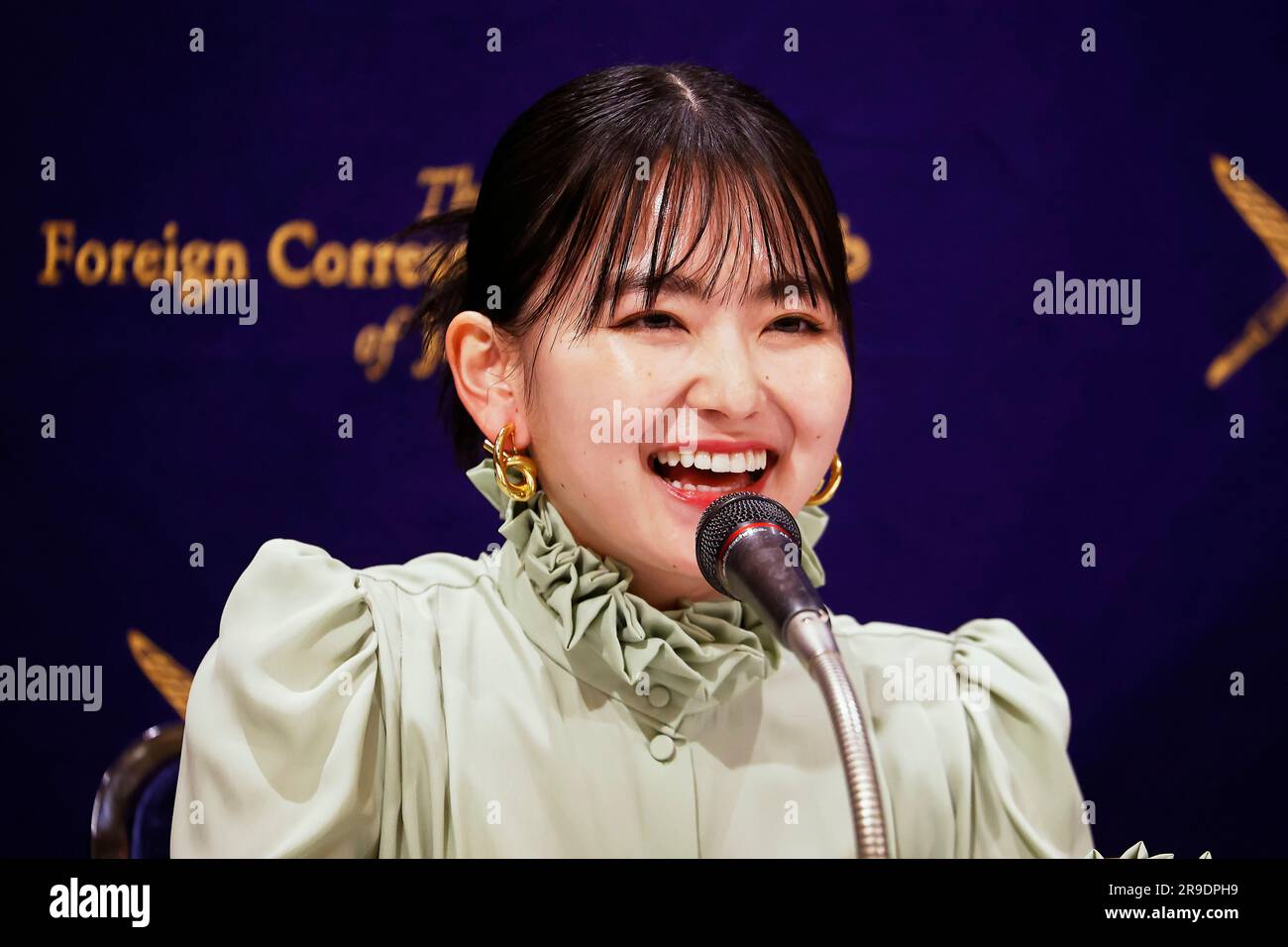 June 26, 2023, Tokyo, Japan: Japanese actress Anna Yamada speaks during ...