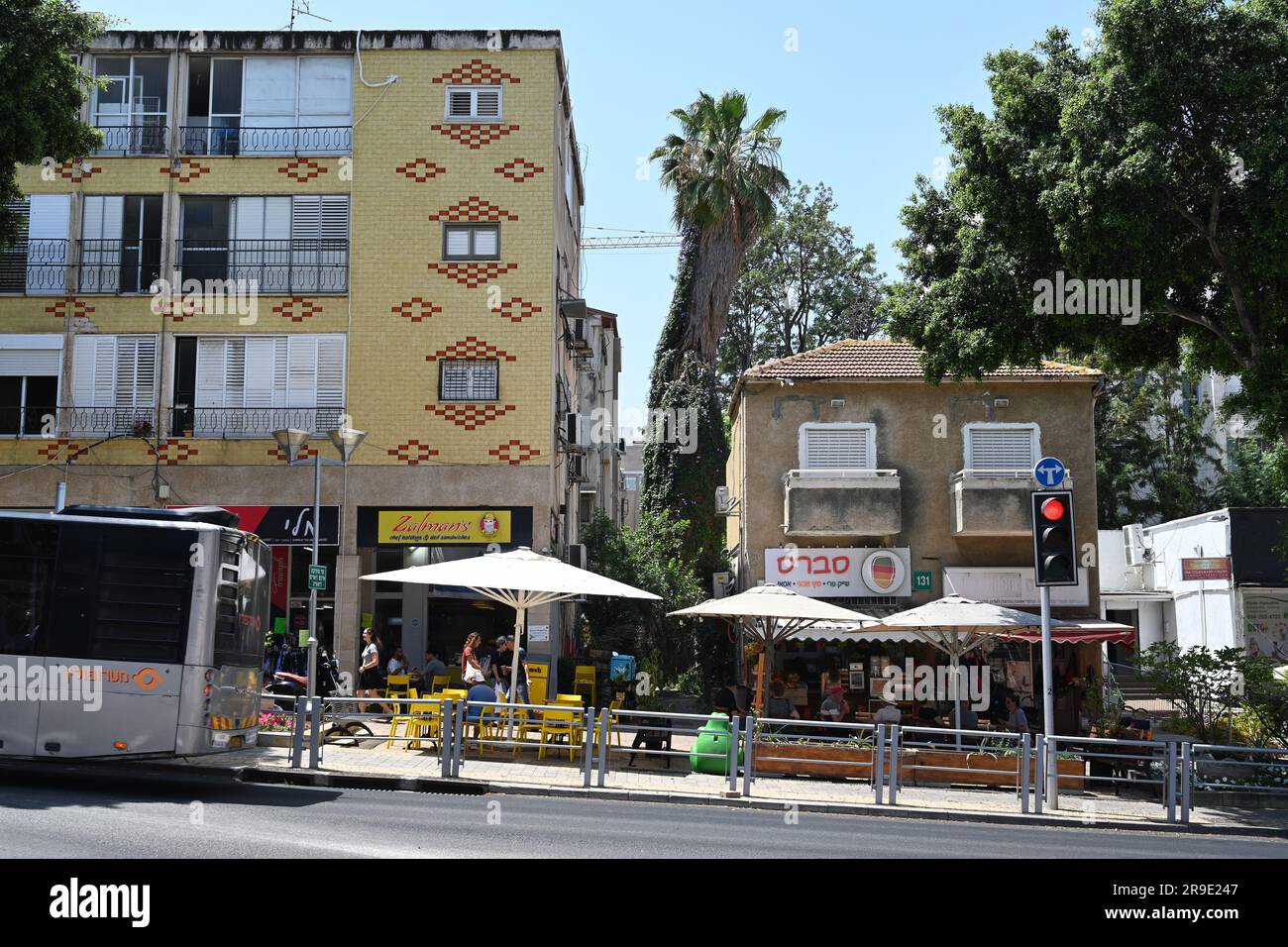 Shops in Ra'anana Stock Photo - Alamy