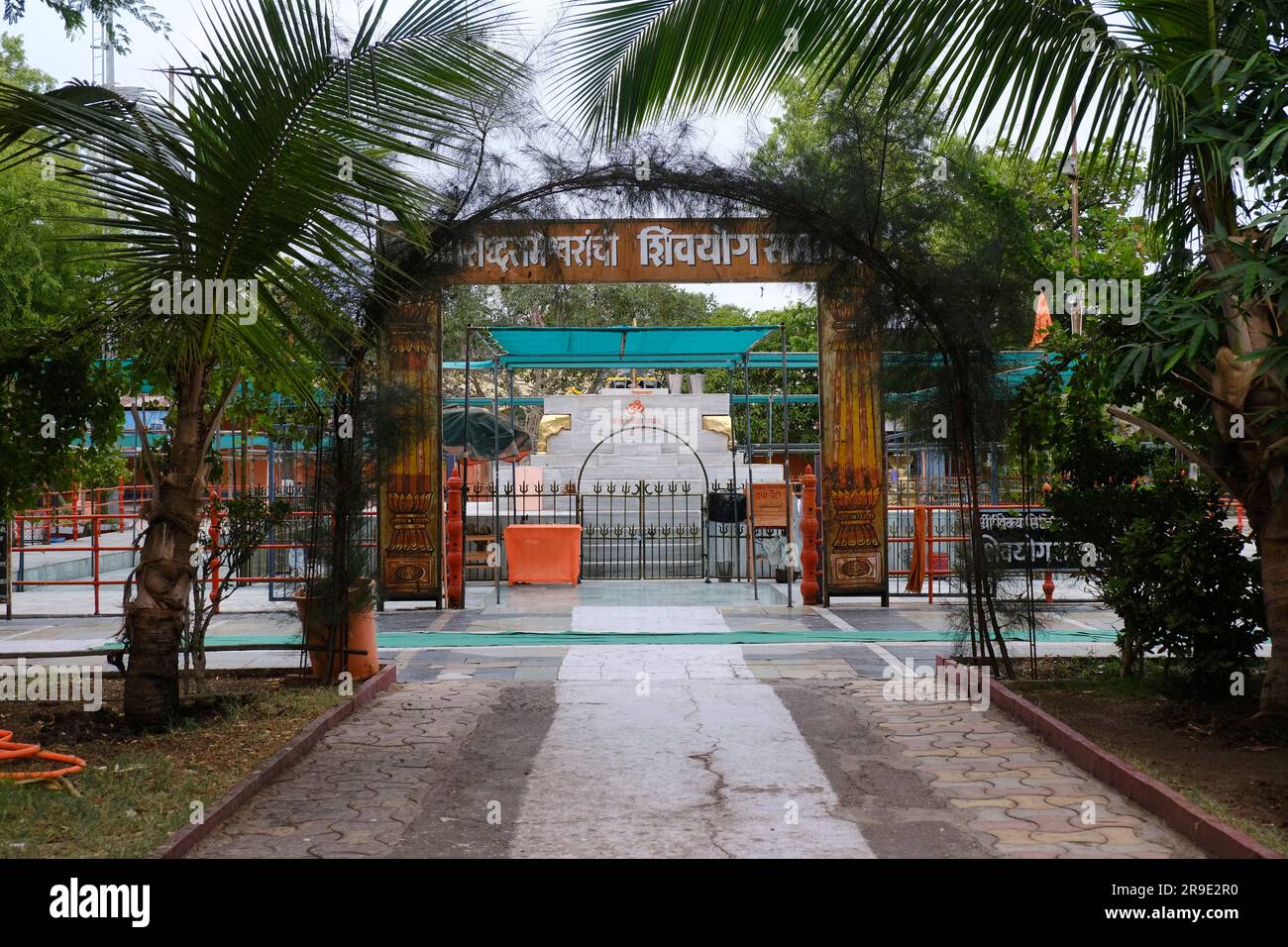 24 June 2023, Siddheshwar Shiva Temple, Vintage Stone structure ...