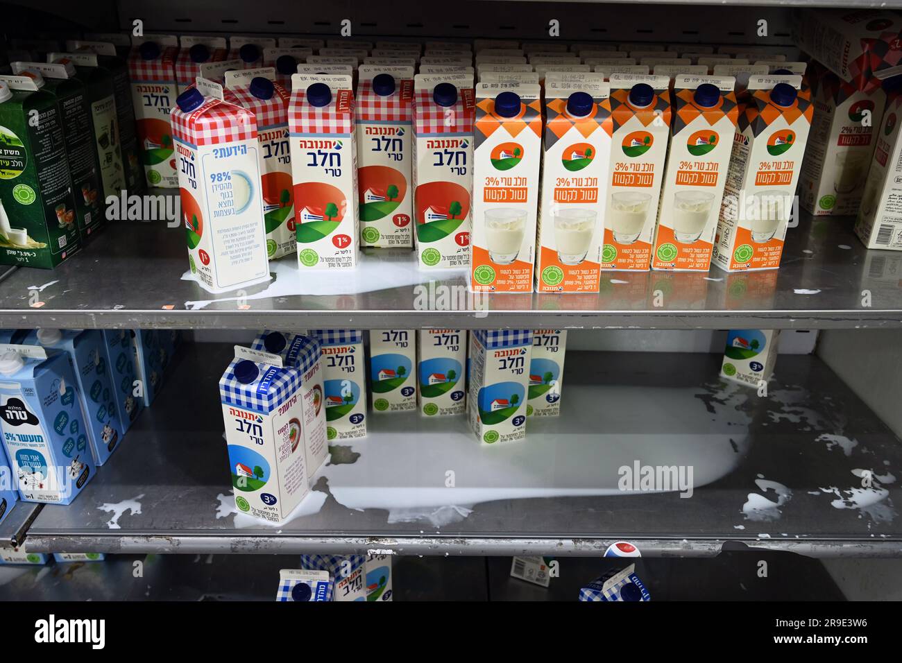 Israeli sign milk hi-res stock photography and images - Alamy