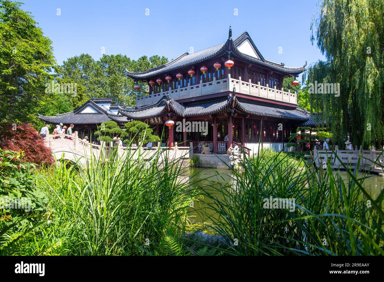 The teahouse at the BUGA (Federal Horticultural Show) Mannheim 2023. It ...