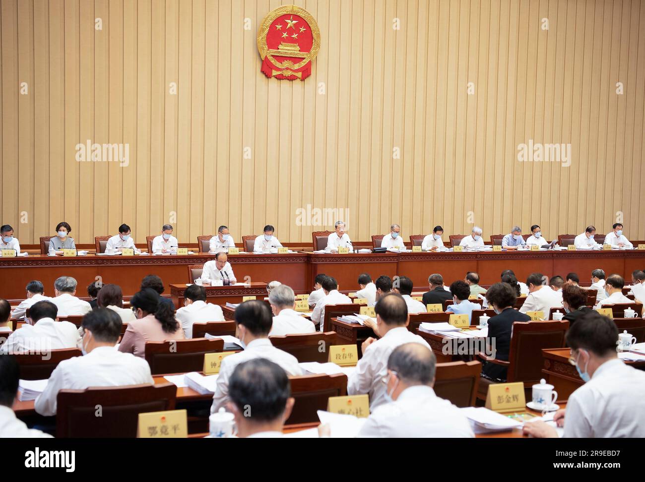 Beijing, China. 26th June, 2023. Zhao Leji, chairman of the National ...