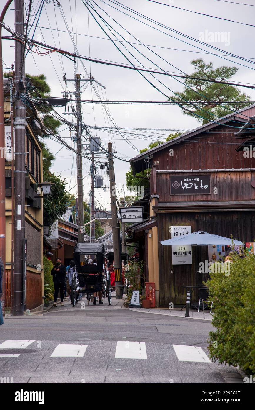 The Streets of Kyoto, Japan Stock Photo - Alamy