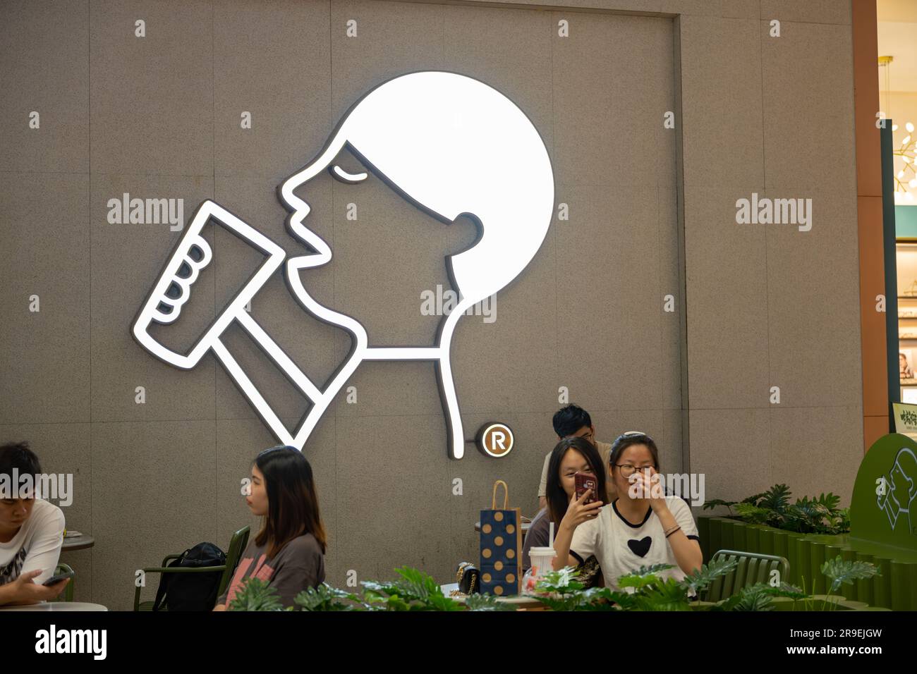 Heytea logo hi-res stock photography and images - Alamy