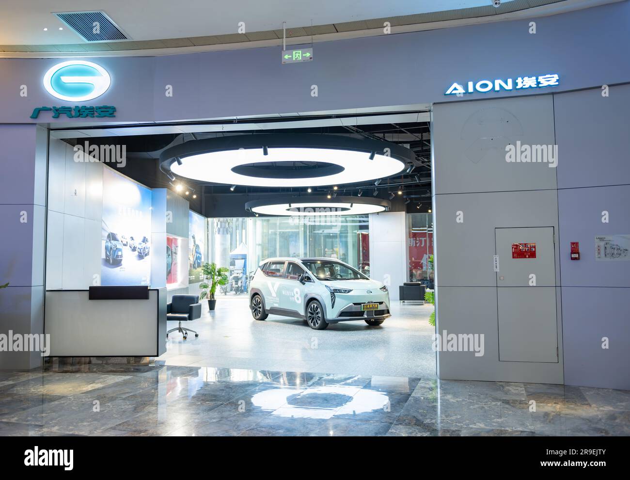Electrics cars hi-res stock photography and images - Alamy