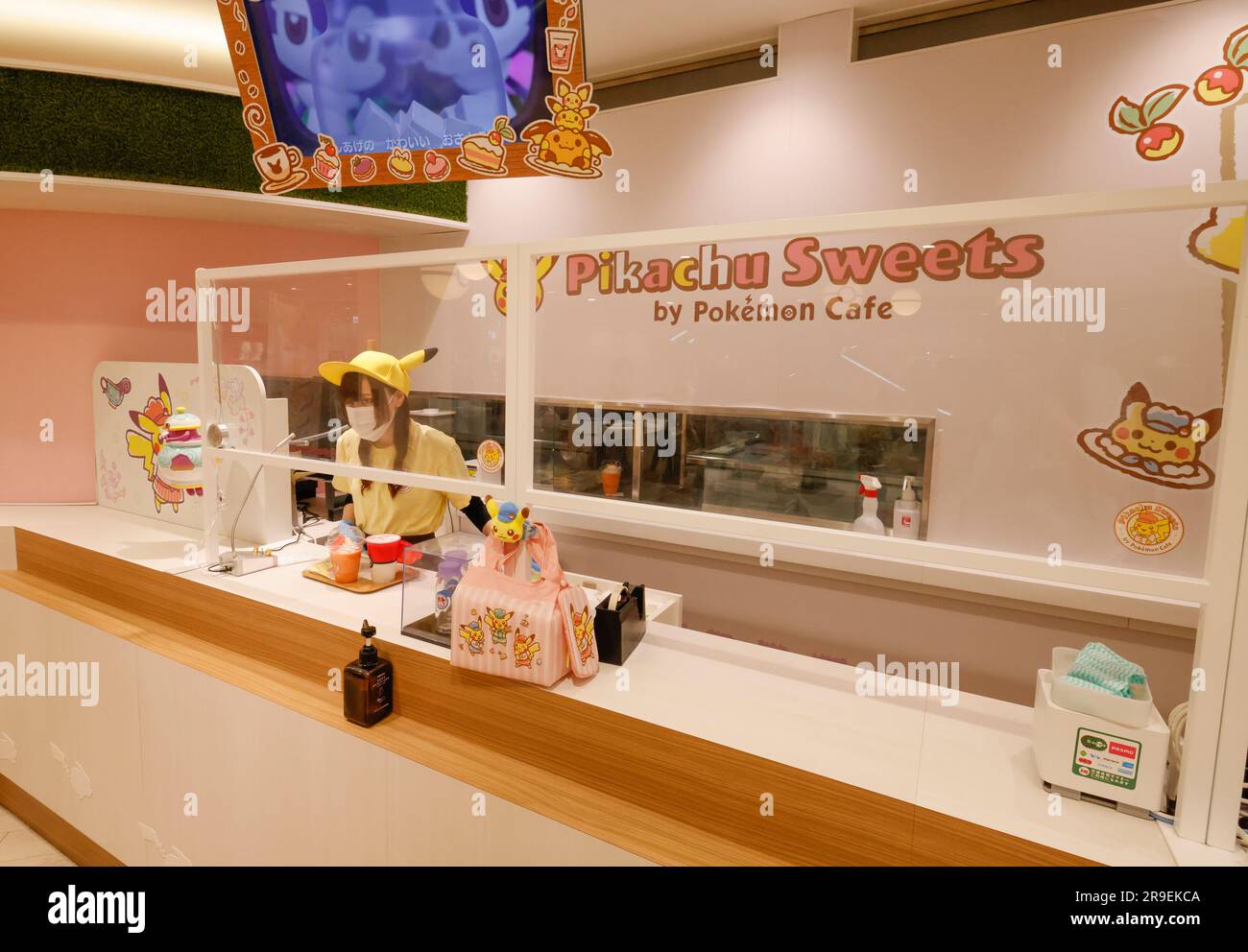 Pokemon cafe japan hi-res stock photography and images - Alamy