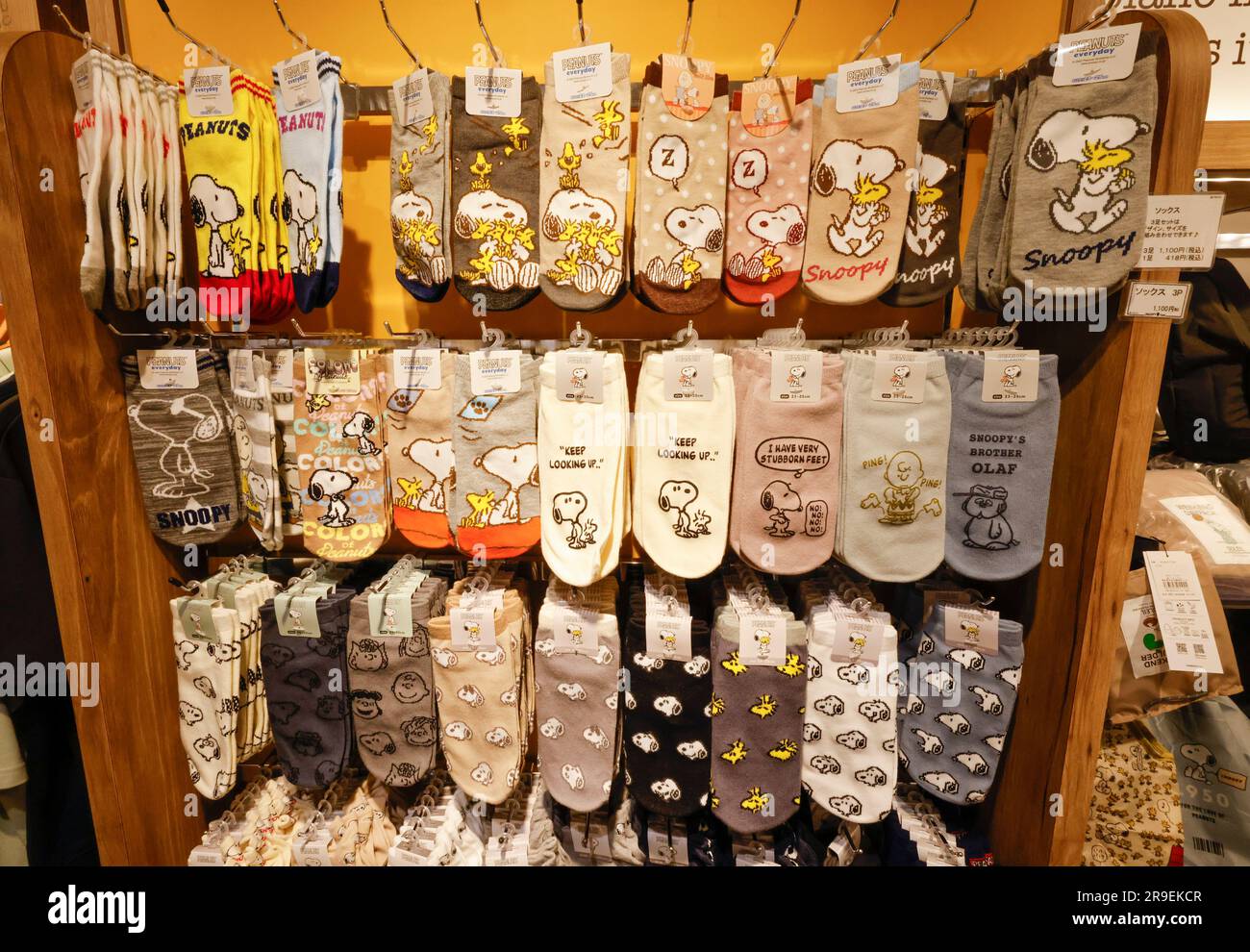 POKEMON CENTER, SNOOPY TOWN, KIDDYLAND A IKEBUKURO, TOKYO Stock Photo ...