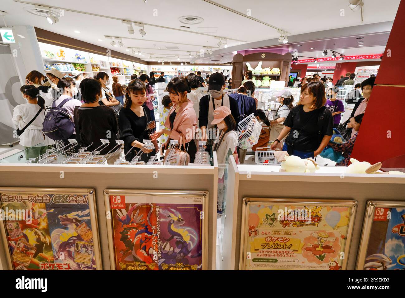 POKEMON CENTER, IKEBUKURO, TOKYO Stock Photo - Alamy