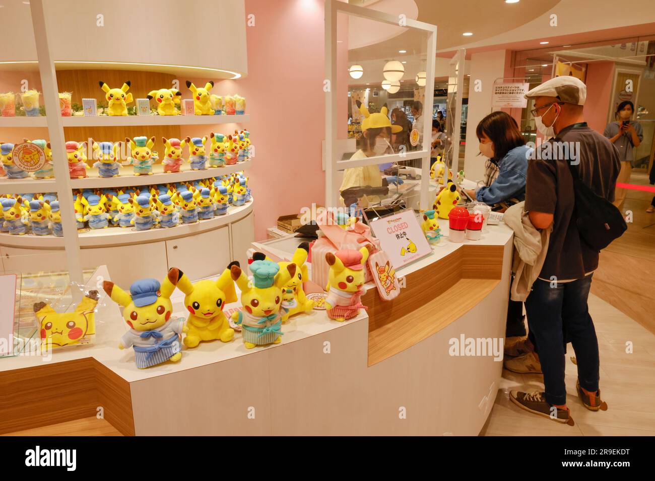 POKEMON CENTER TOKYO Stock Photo - Alamy