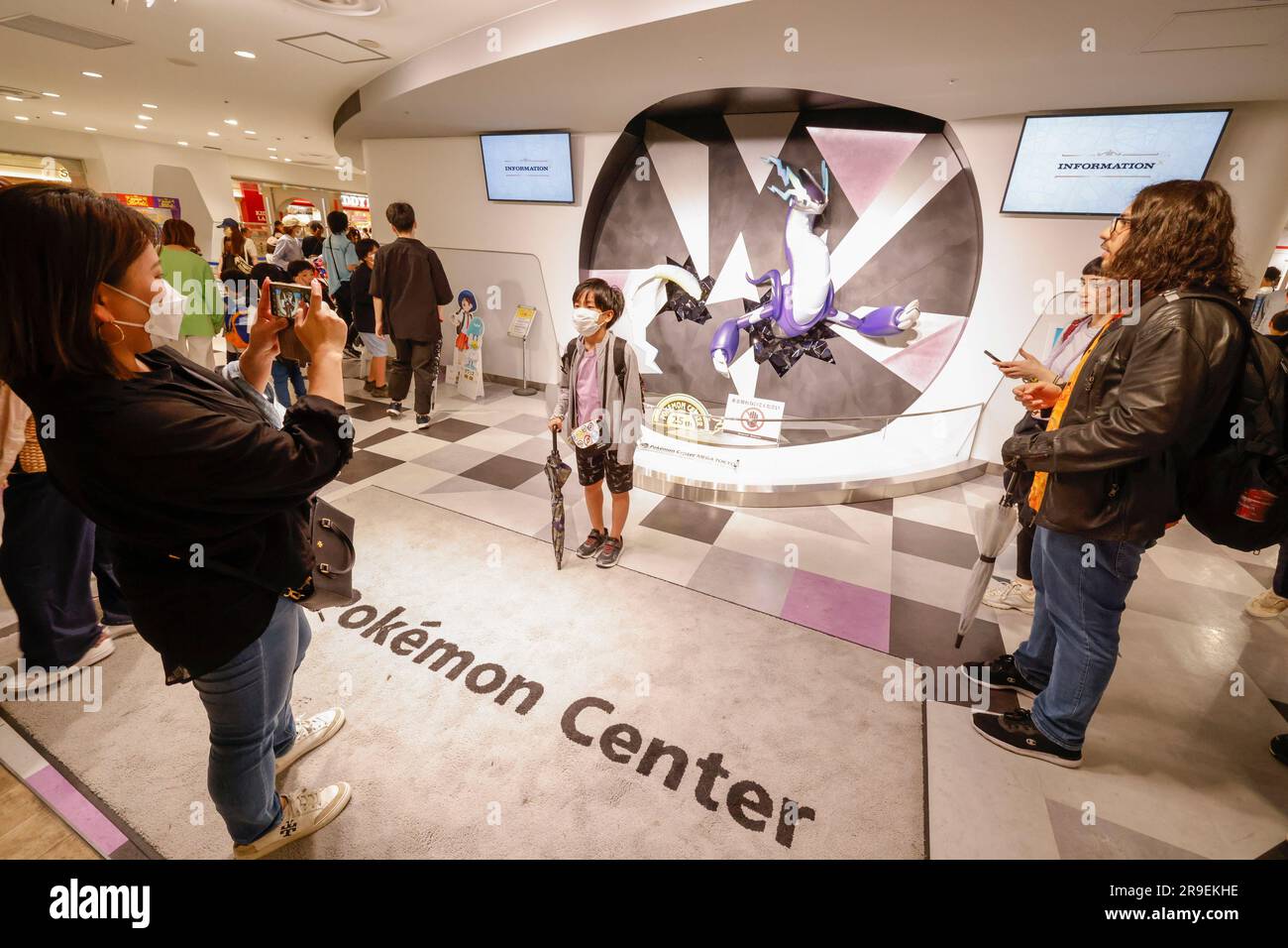 POKEMON CENTER, IKEBUKURO, TOKYO Stock Photo - Alamy