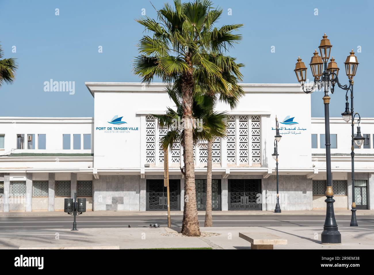 TANGIER, MOROCCO - March 30, 2023 - Main building of the Tanger port ...