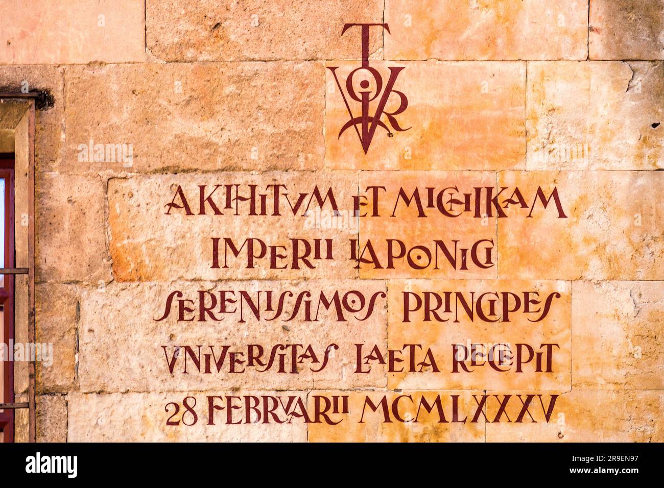 Michikum hi-res stock photography and images - Alamy