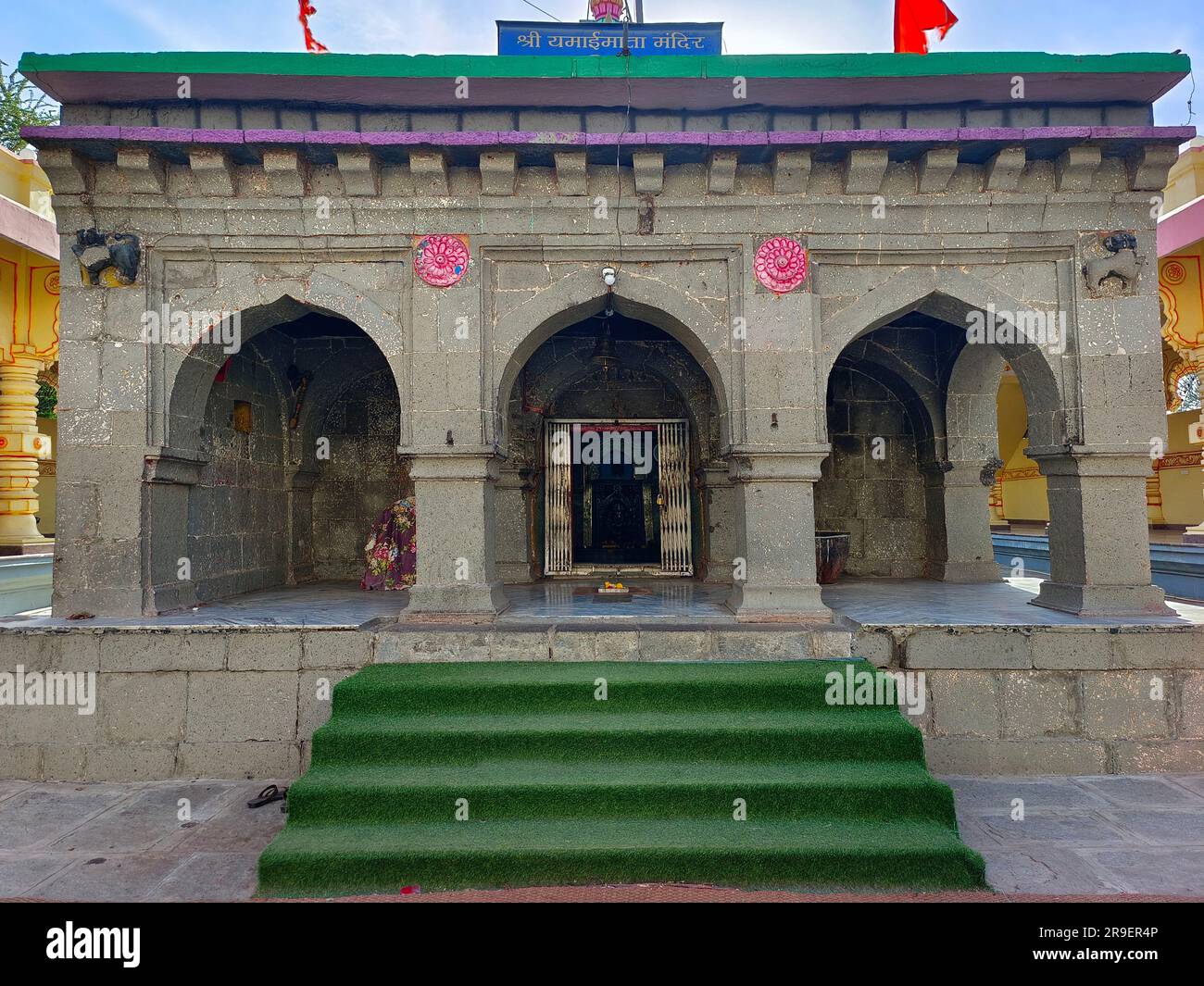 23 June 2023, Yamai mata Mandir (Temple), It is a old temple. Its Very ...