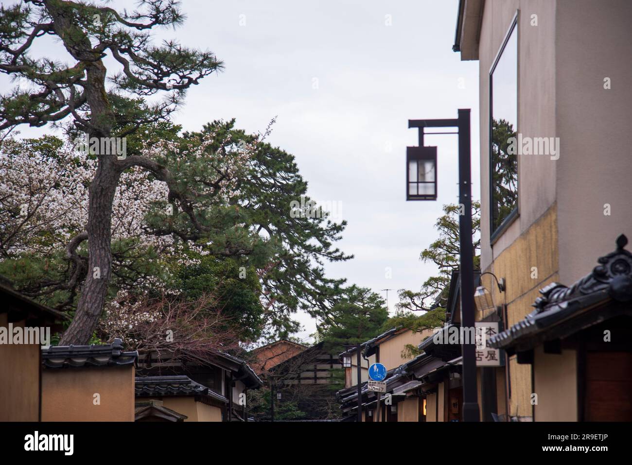 Nagamachi Samurai District, Kanazawa, Japan Stock Photo - Alamy
