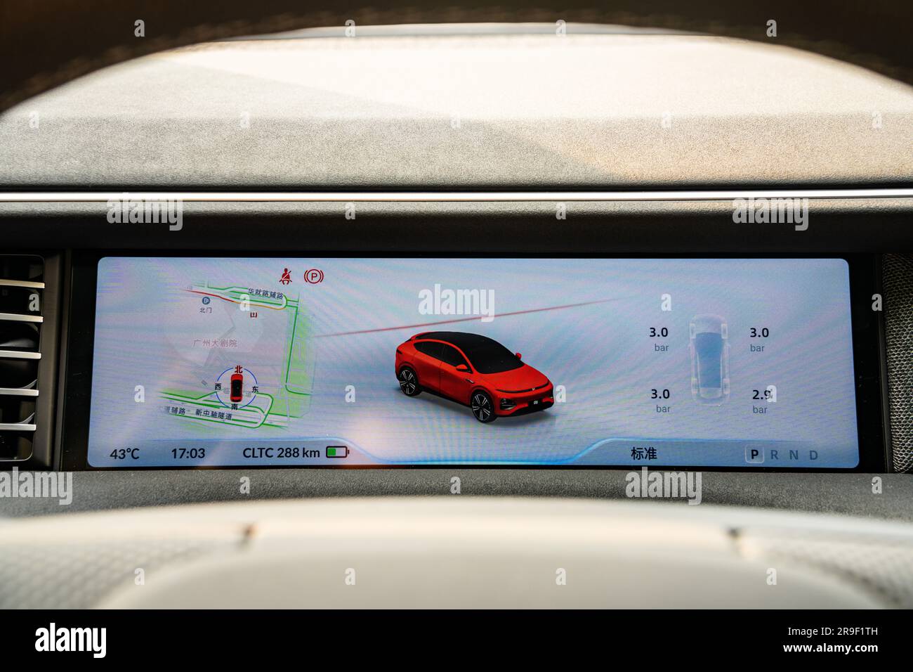 The instrument screen of an XPeng G6 Performance SUV electric car on a ...