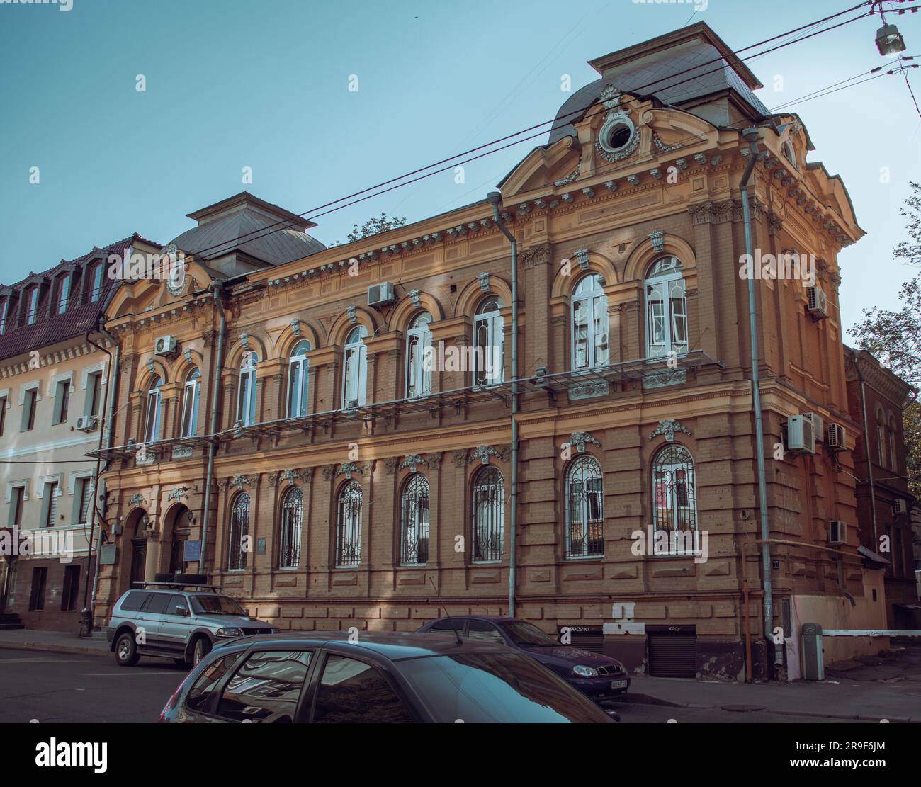 City center building with panoramic windows photo, Kharkiv, Ukraine ...