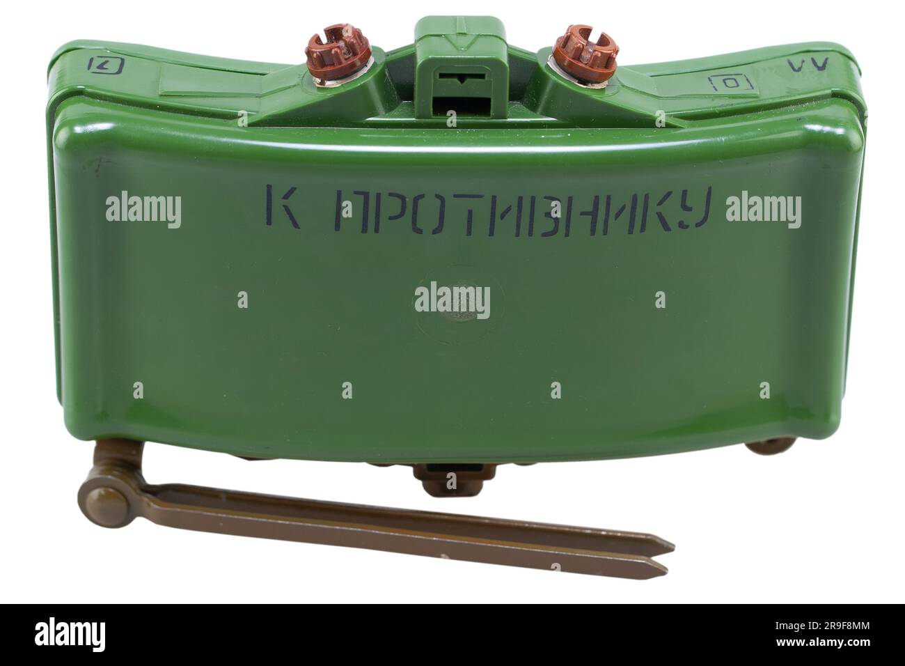 MON-50 soviet, plastic bodied, directional type of anti-personnel mine ...