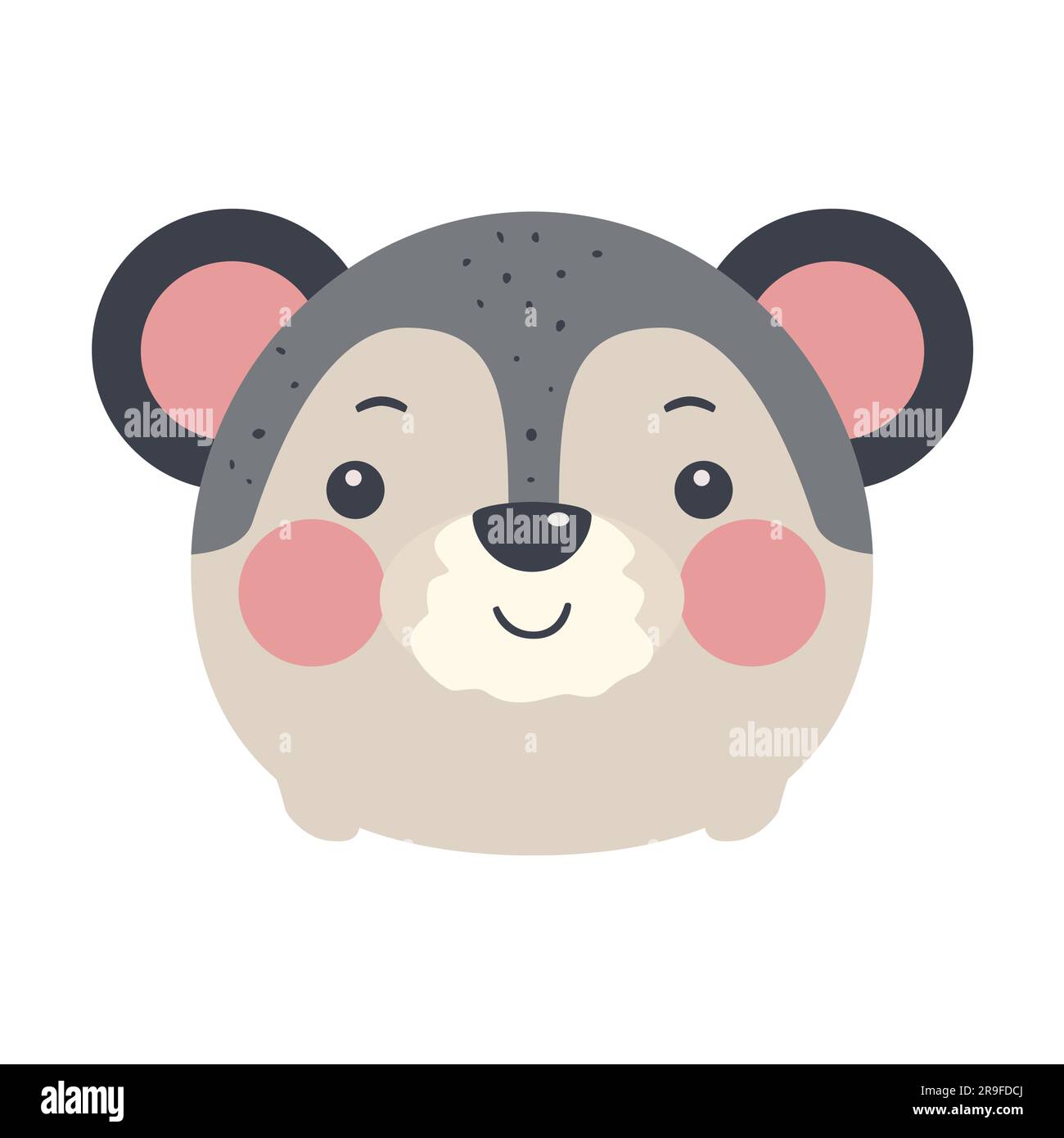 Cute Catroon Animal Vector Illustration Stock Vector Image & Art - Alamy