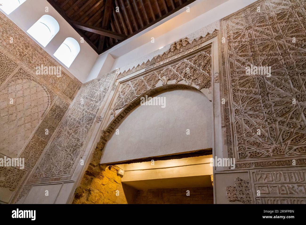 The ancient Synagogue in the Jewish Quarter, Juderia in Cordoba ...