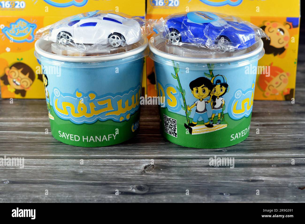 Cairo, Egypt, June 15 2023: Sayed Hanafy Koshary Koshari, street food ...