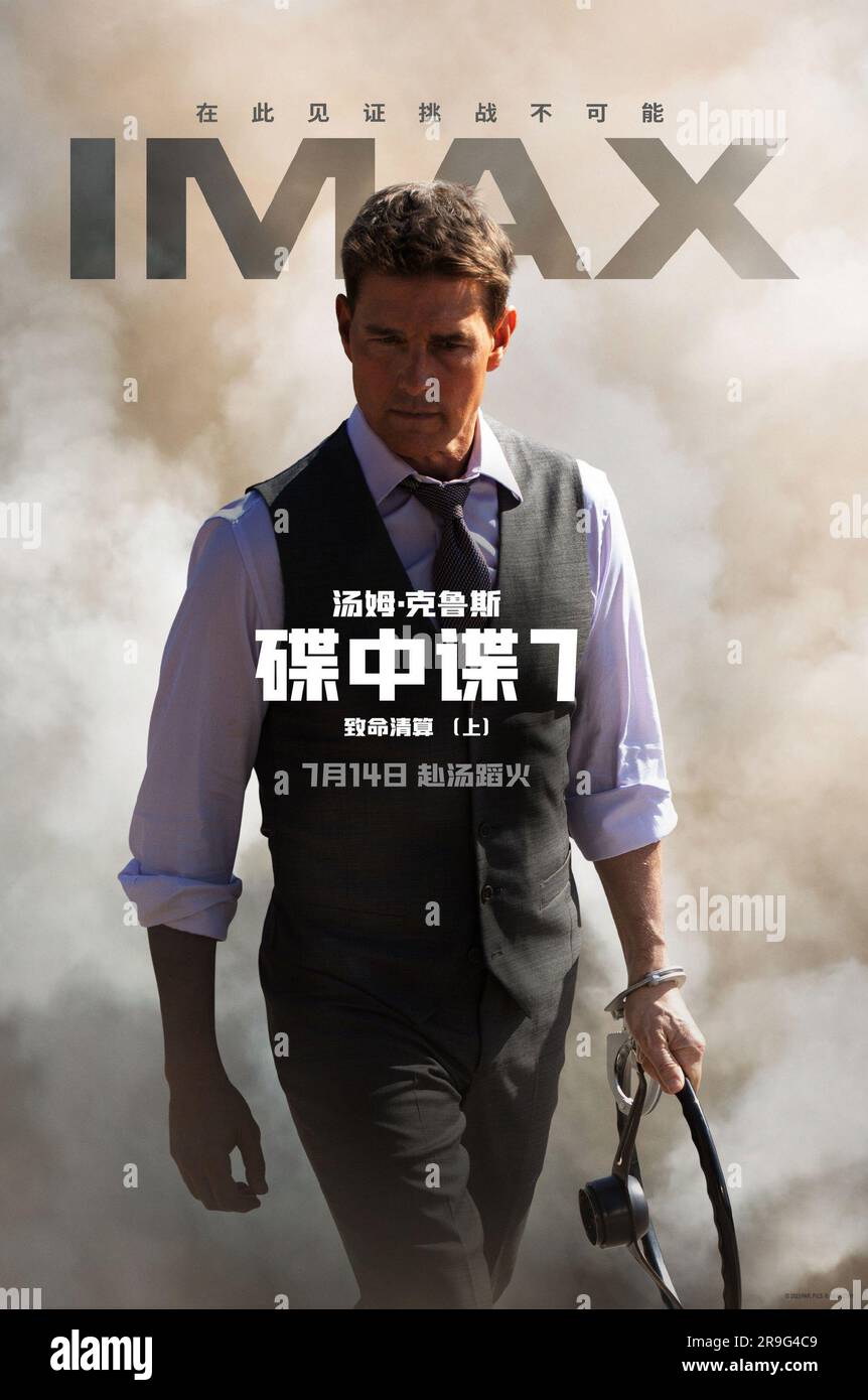 MISSION: IMPOSSIBLE - DEAD RECKONING PART ONE, (aka MISSION: IMPOSSIBLE ...