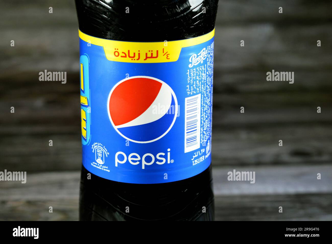 Cairo, Egypt, June 18 2023: Pepsi, a Cola flavor plastic bottle, a ...
