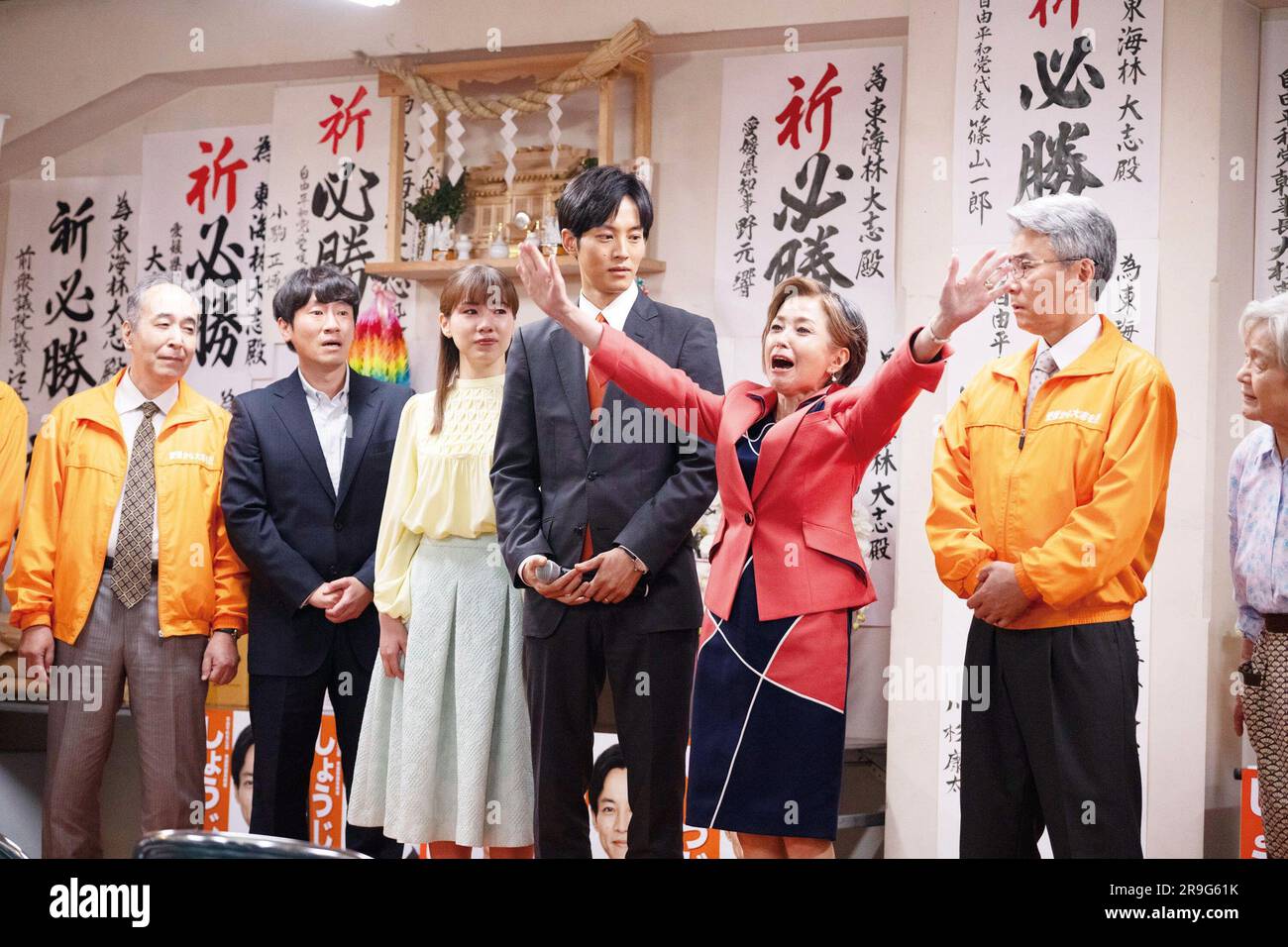 LET'S GET DIVORCED, Tori Matsuzaka (center), (Season 1, aired June 22 ...