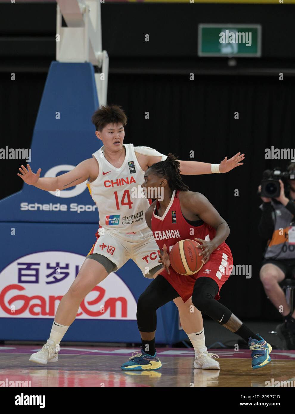 Tang yu hi-res stock photography and images - Alamy