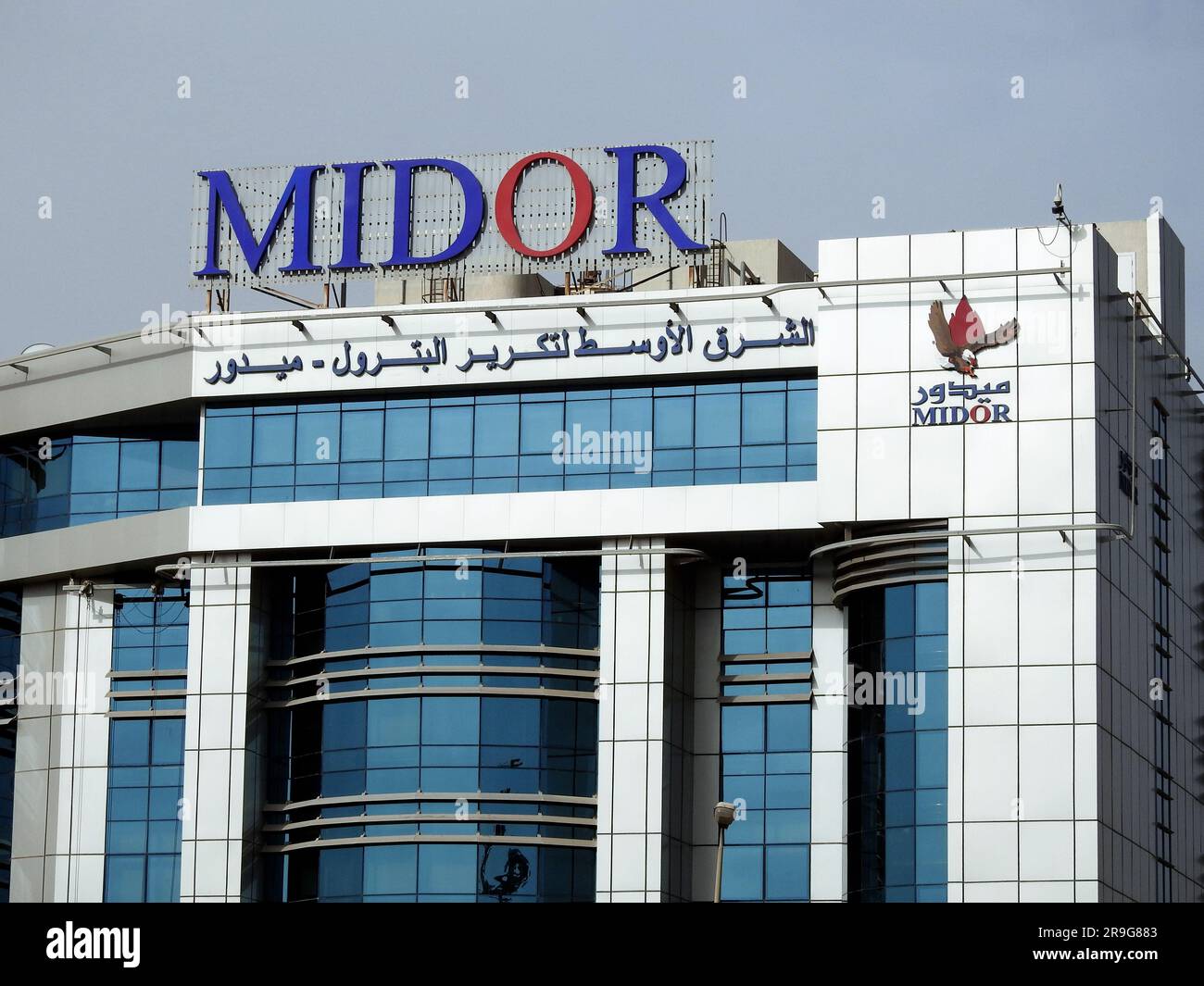 Oil rig middle east hi-res stock photography and images - Alamy