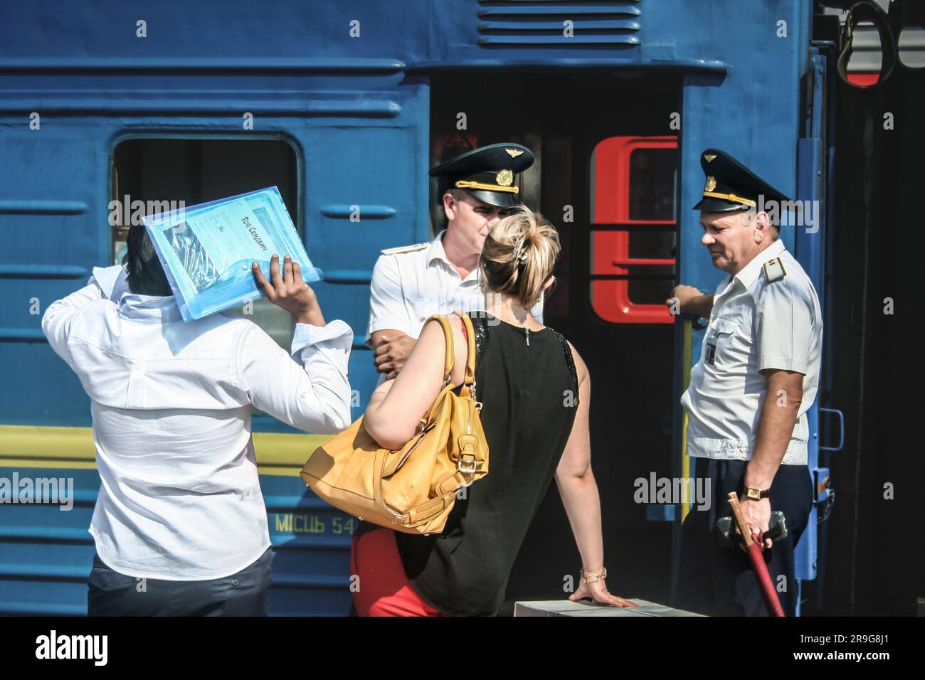 Picture of rail workers, ukrainian railways staff, train conductors ...