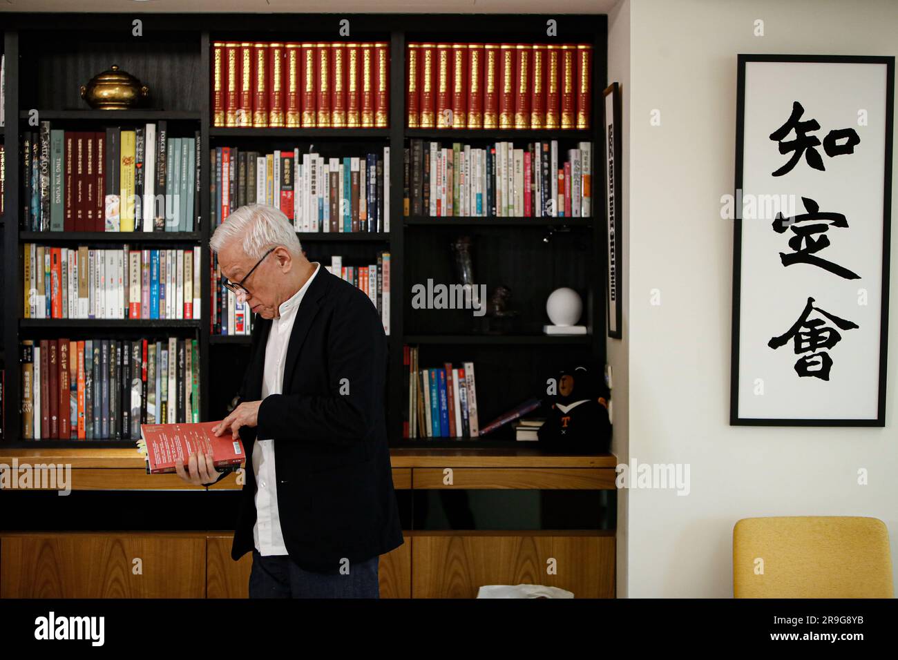 Taiwan. 13th Sep, 2022. Robert Tsao is a Taiwanese businessman best ...