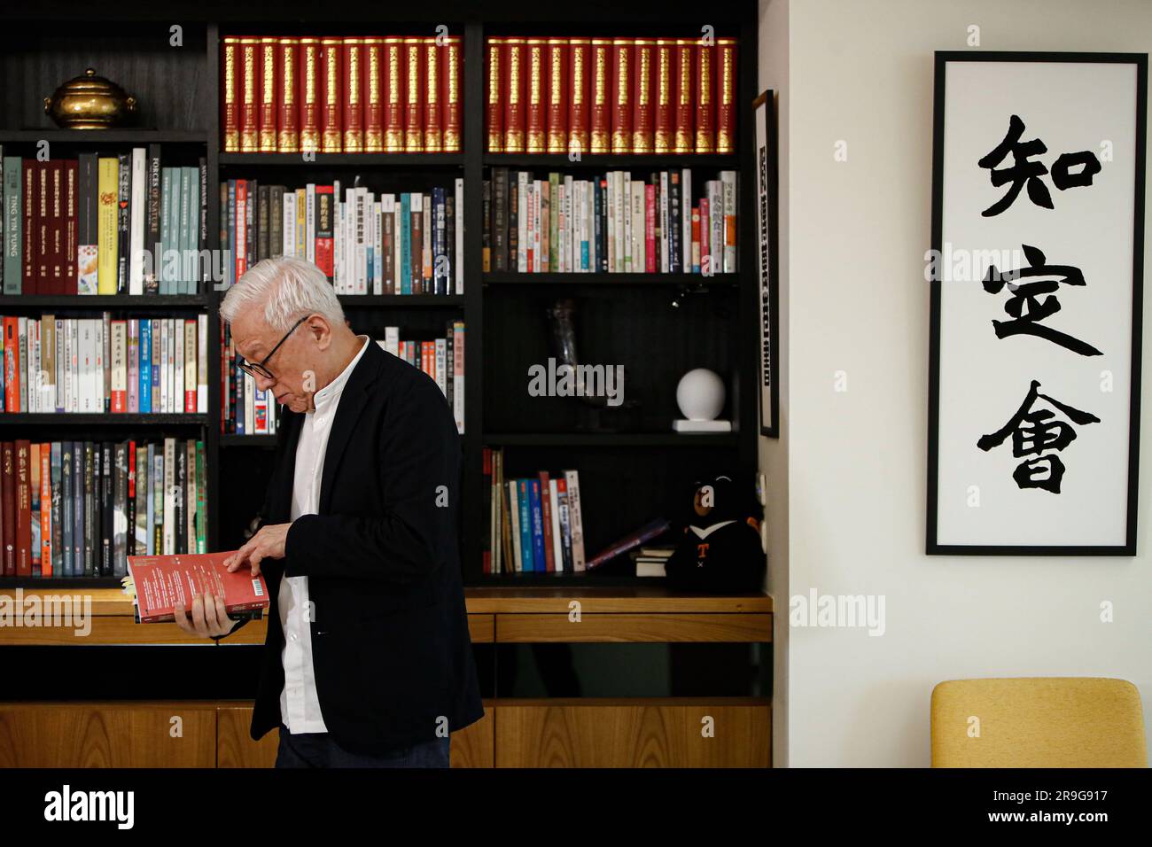 Sep 13, 2022 - Taiwan - Robert Tsao is a Taiwanese businessman best ...