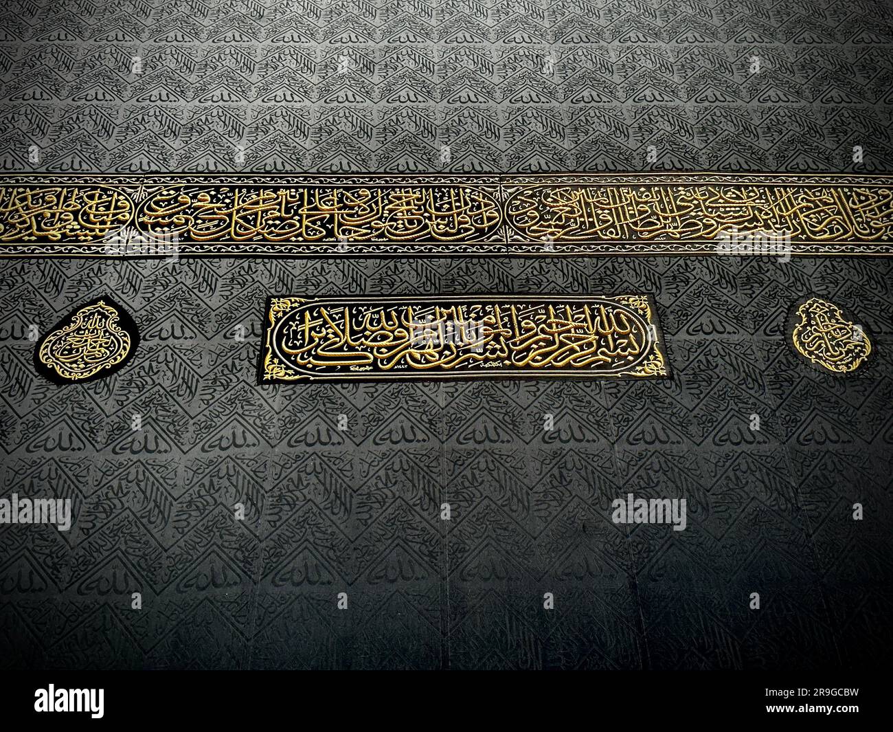 Arabic Calligraphy Inscriptions and Islamic art ornament at Al Kaaba ...