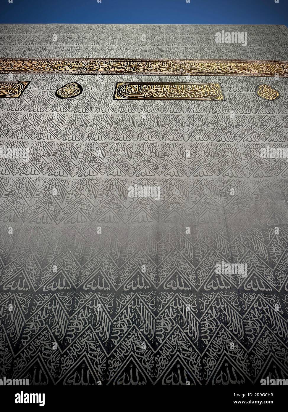 Arabic Calligraphy Inscriptions and Islamic art ornament at Al Kaaba ...