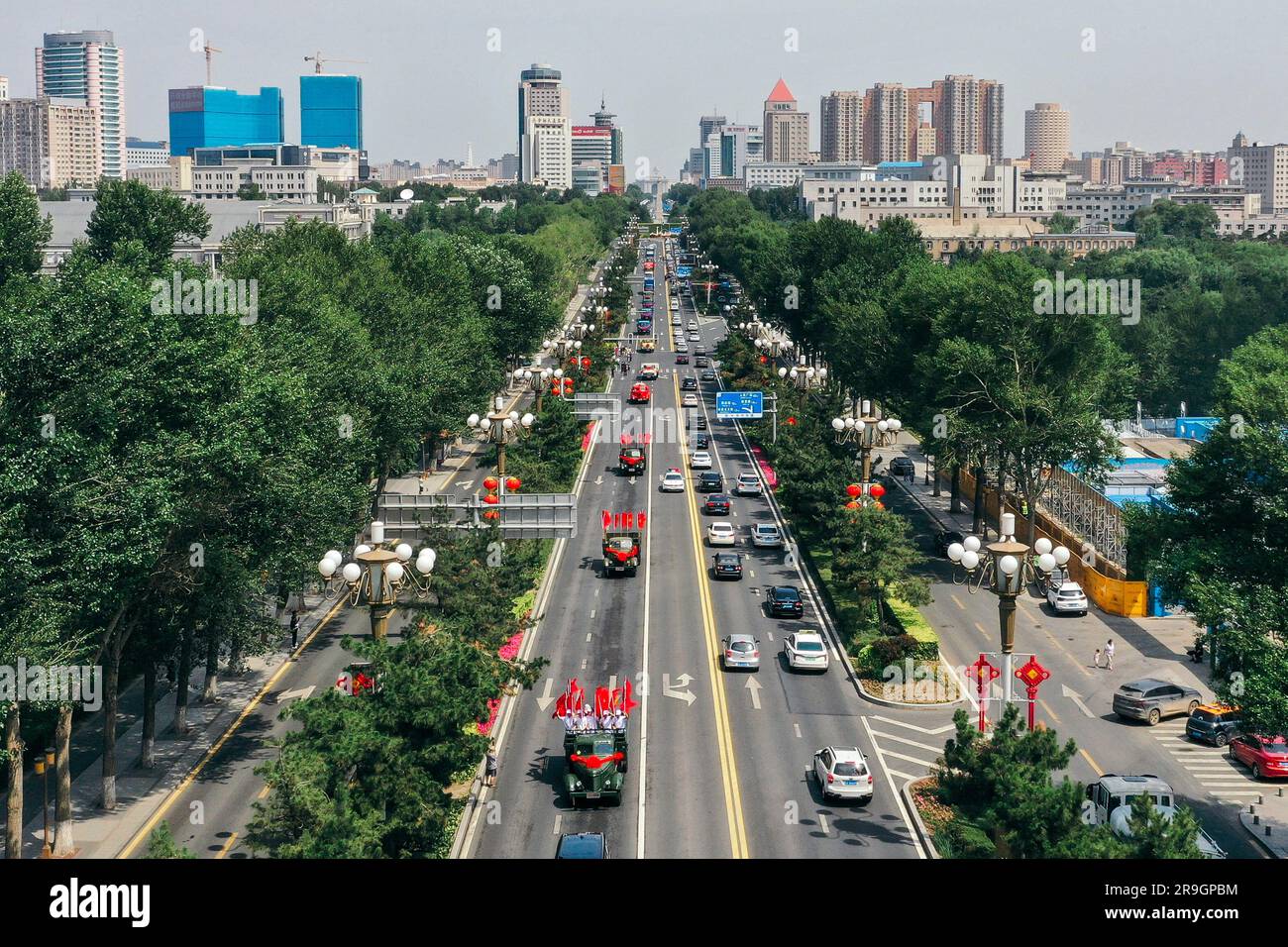 Changchun. 26th June, 2023. This aerial photo taken on June 26, 2023 ...