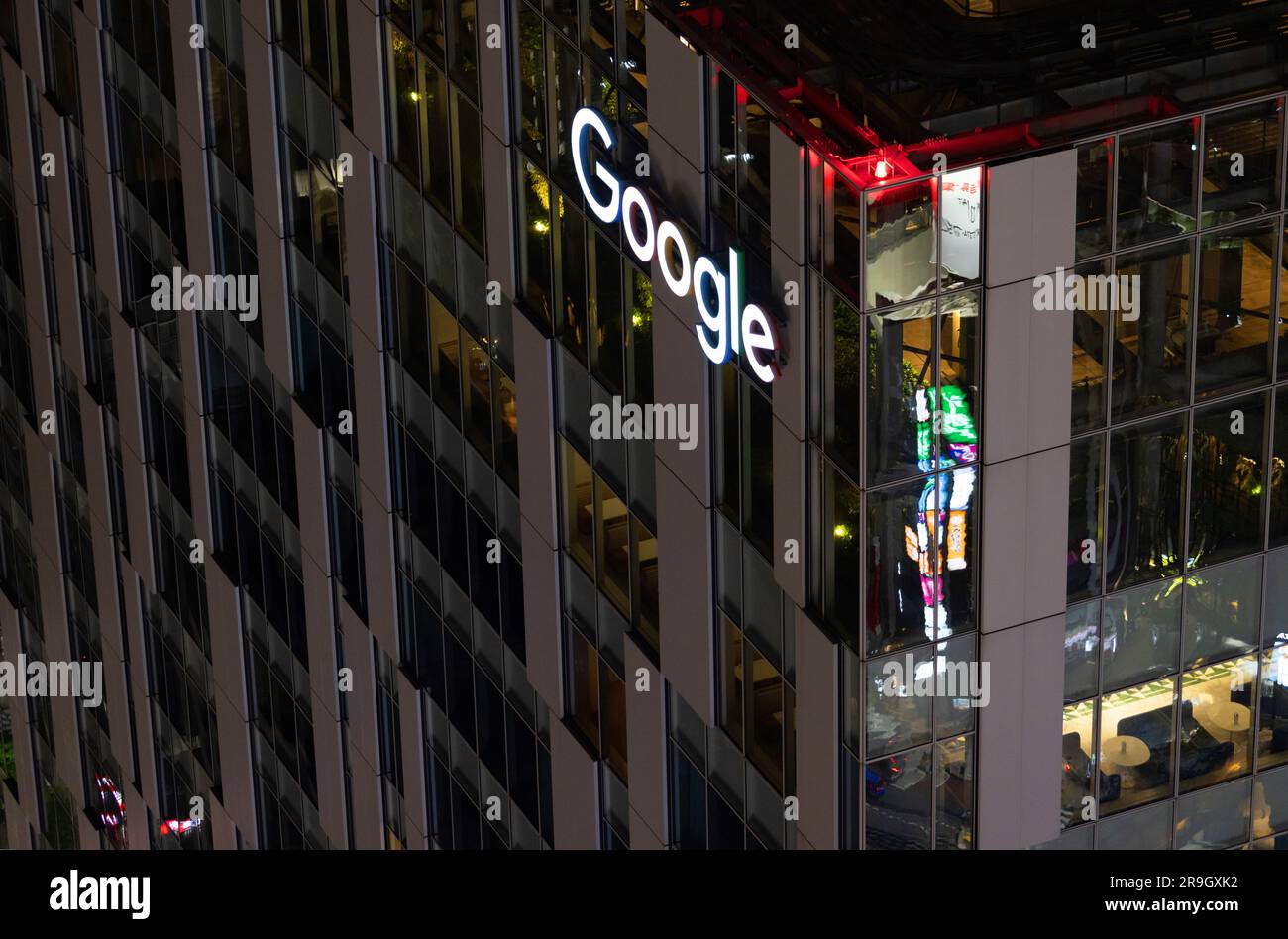 Japan campus building night hi-res stock photography and images - Alamy