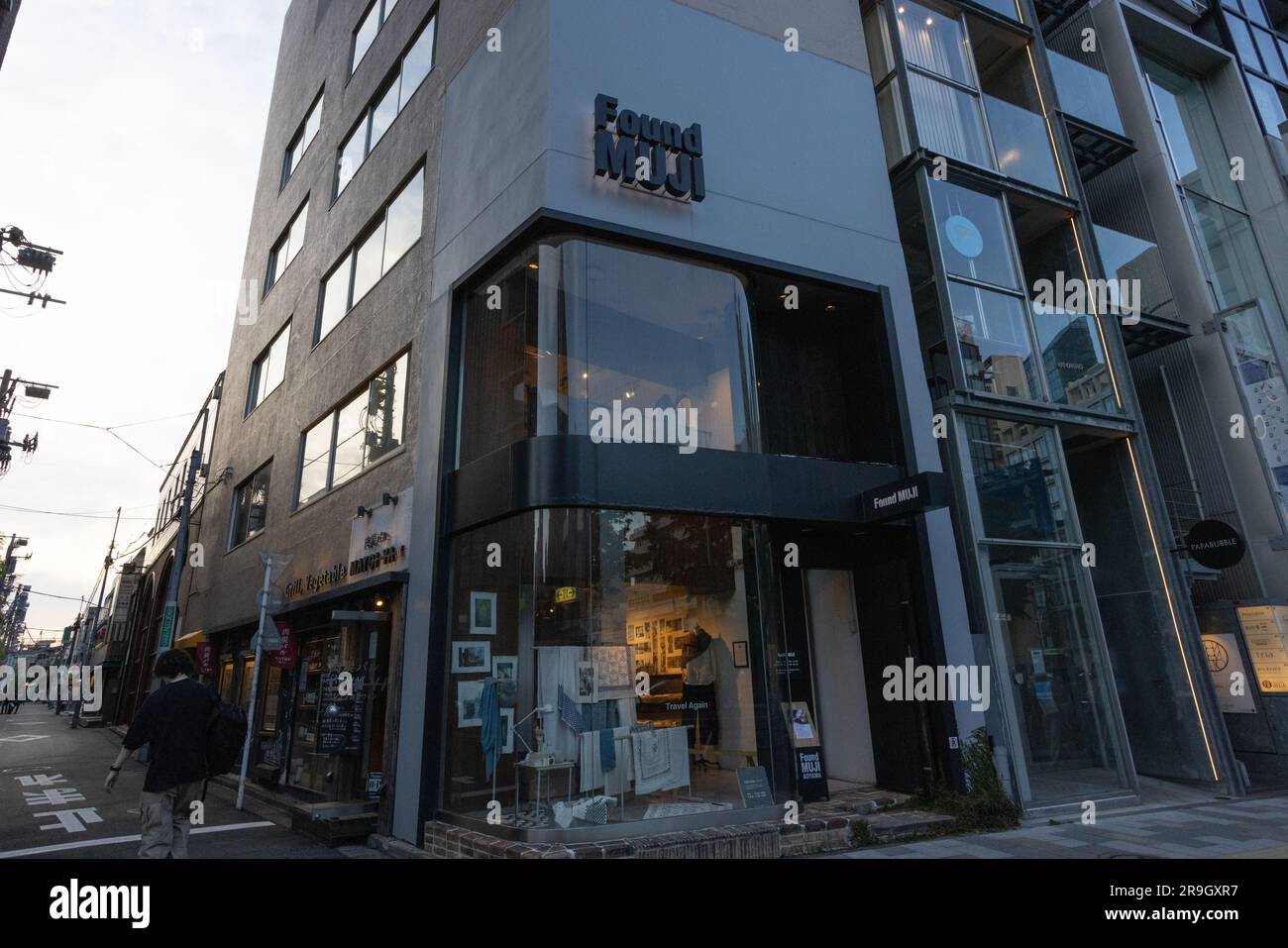 Tokyo May 3 2023: the exterior of Found Muji store in Aoyama, Tokyo ...