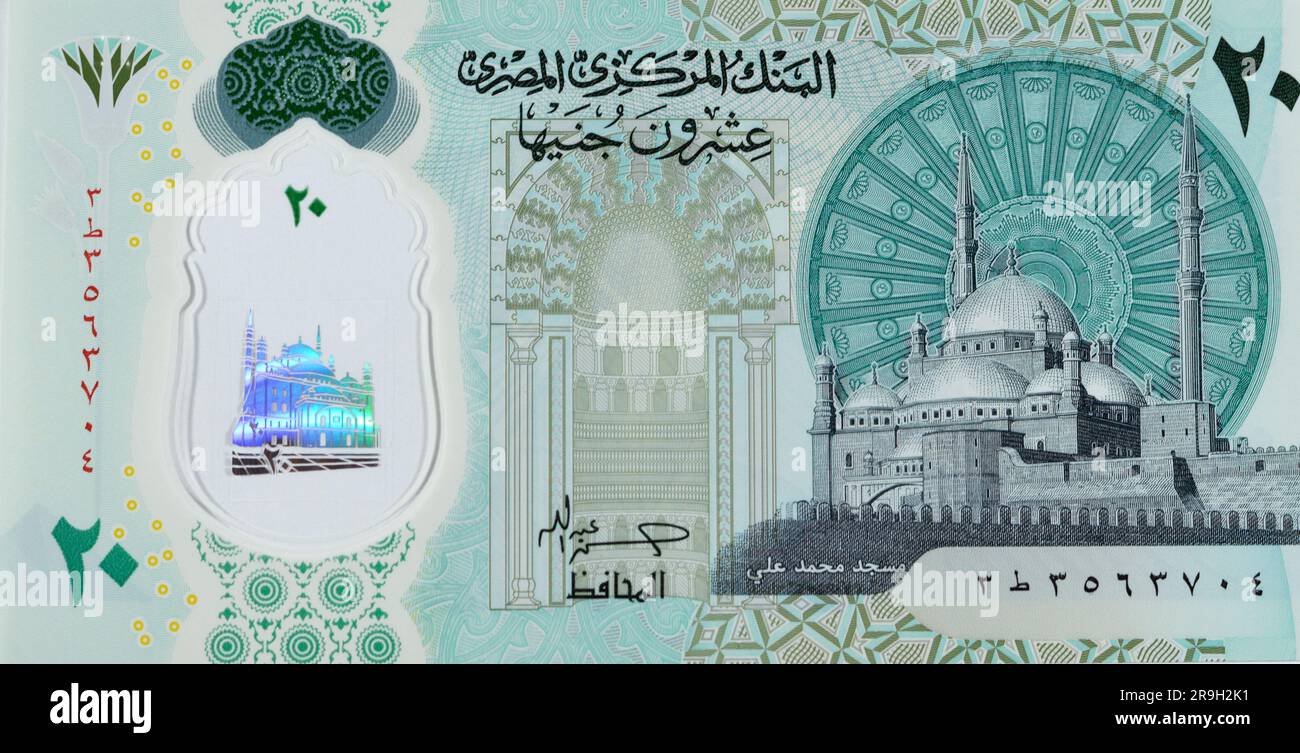 20 egyptian pounds new hi-res stock photography and images - Alamy