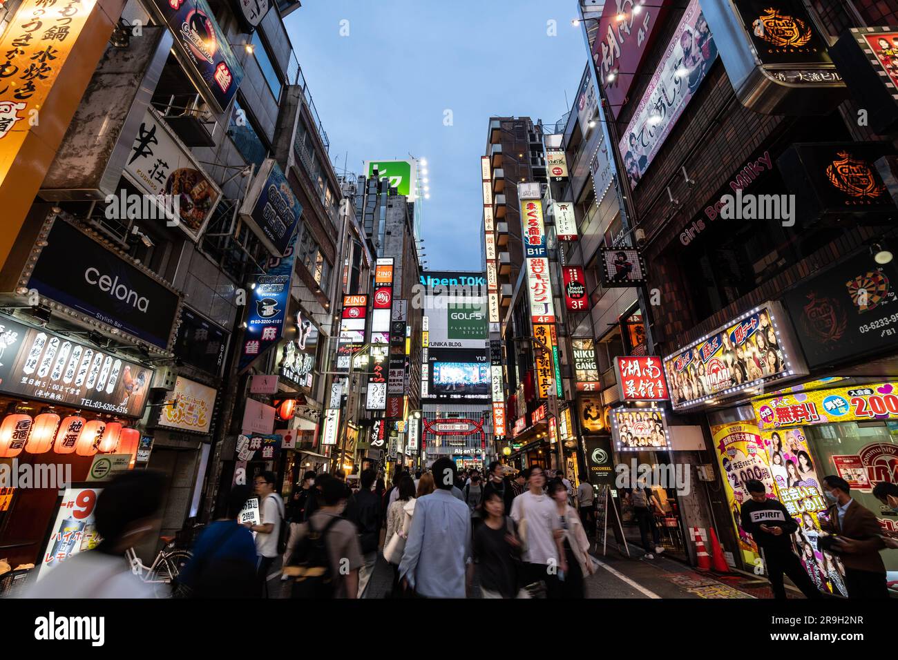 Shinjuku, Japan - May 14 2023: People, captured with blurred motion ...
