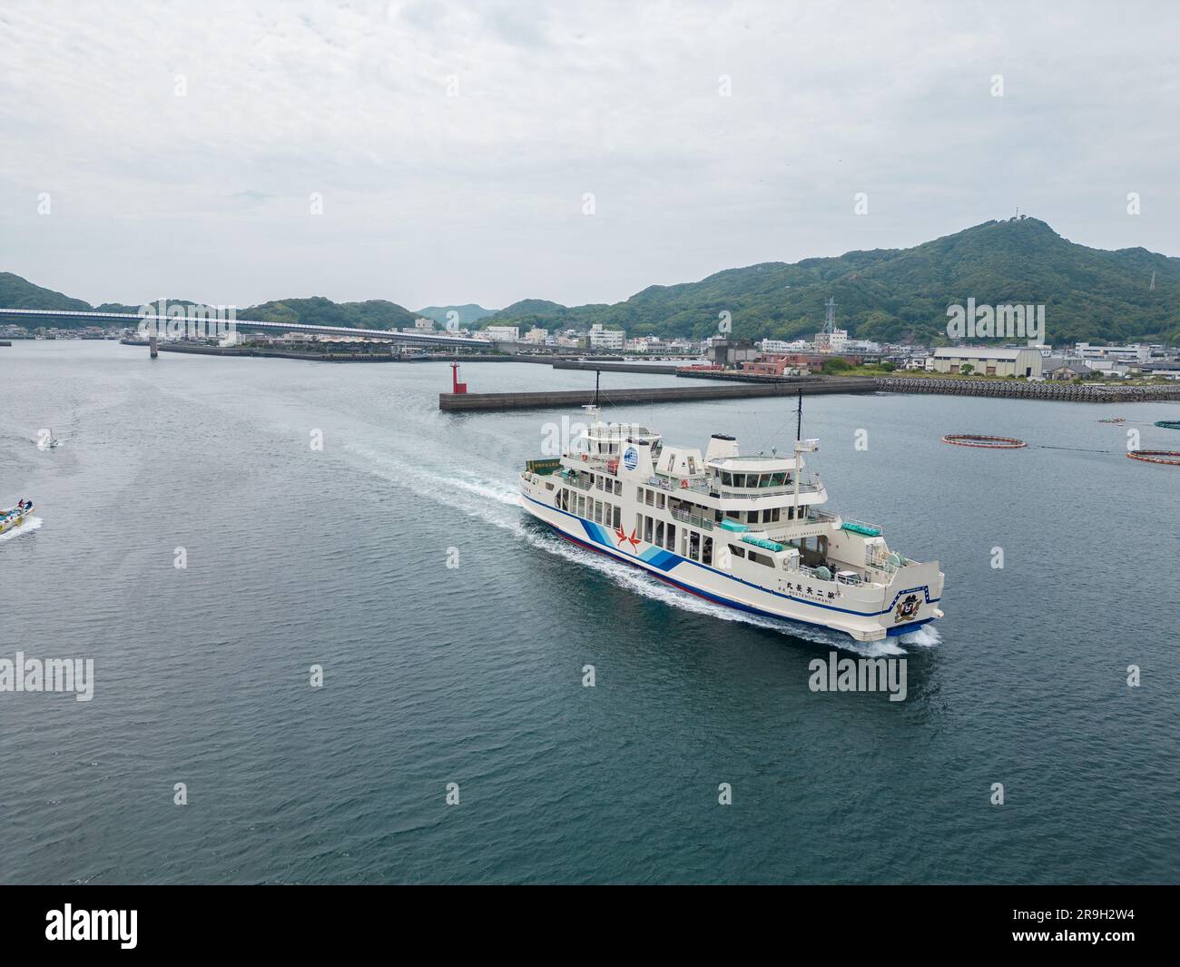 Kumamoto, Japan - May 22 2023: Aerial view of the ferry that links ...