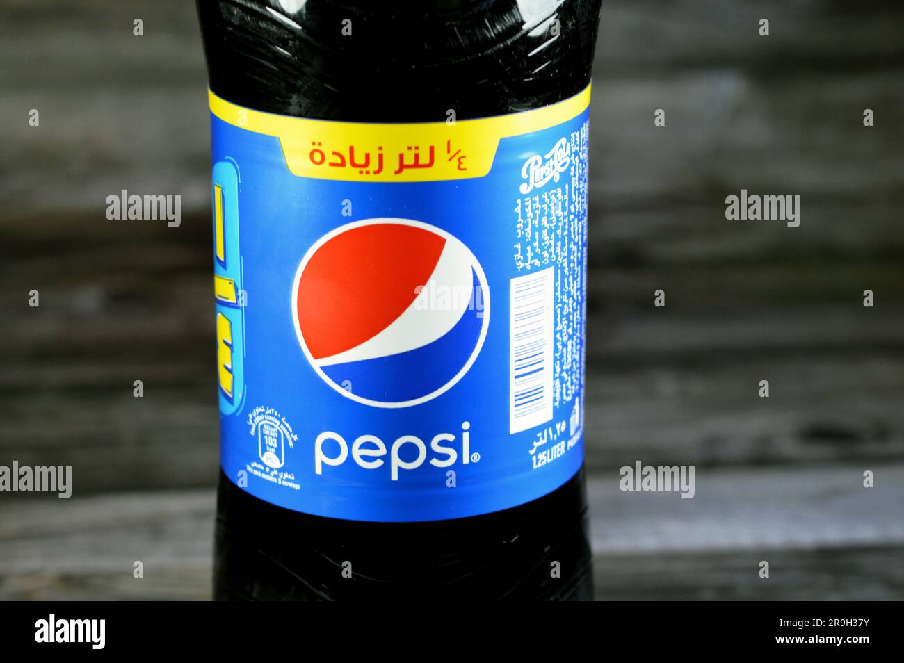 Cairo, Egypt, June 18 2023: Pepsi, a Cola flavor plastic bottle, a ...